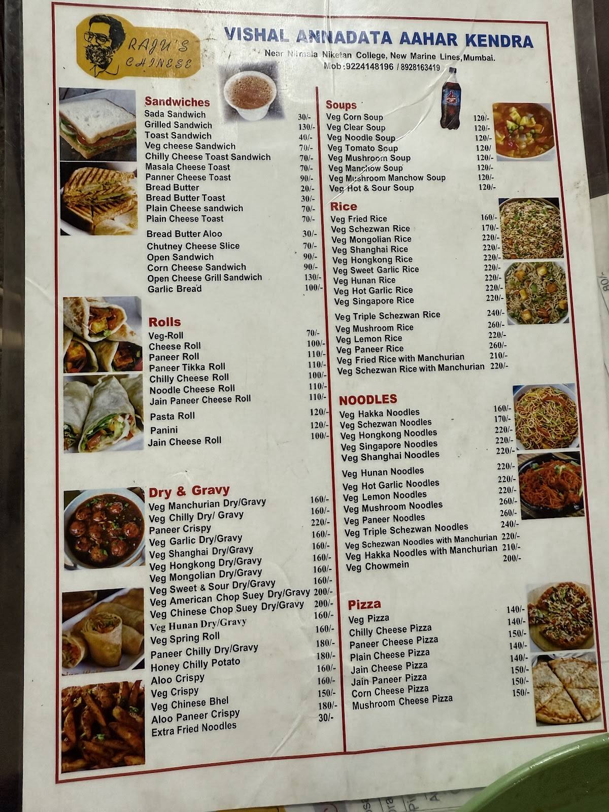 Menu at Vishal Annadata Aahar Kendra (Raju Chinese), Mumbai, Vitthaldas ...