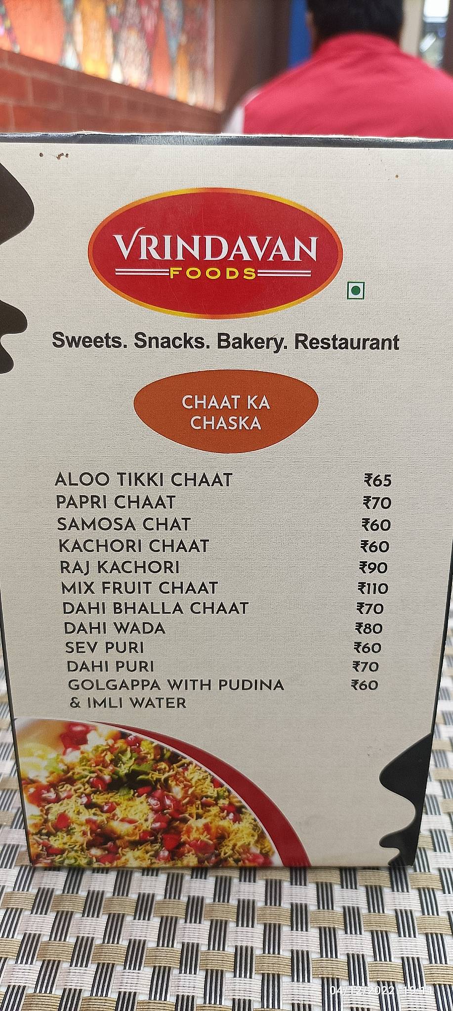 Menu at Vrindavan Foods, Ranchi