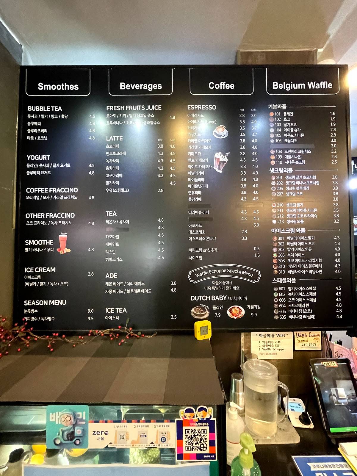 Menu at Waffle House coffee roasting shop, Seoul