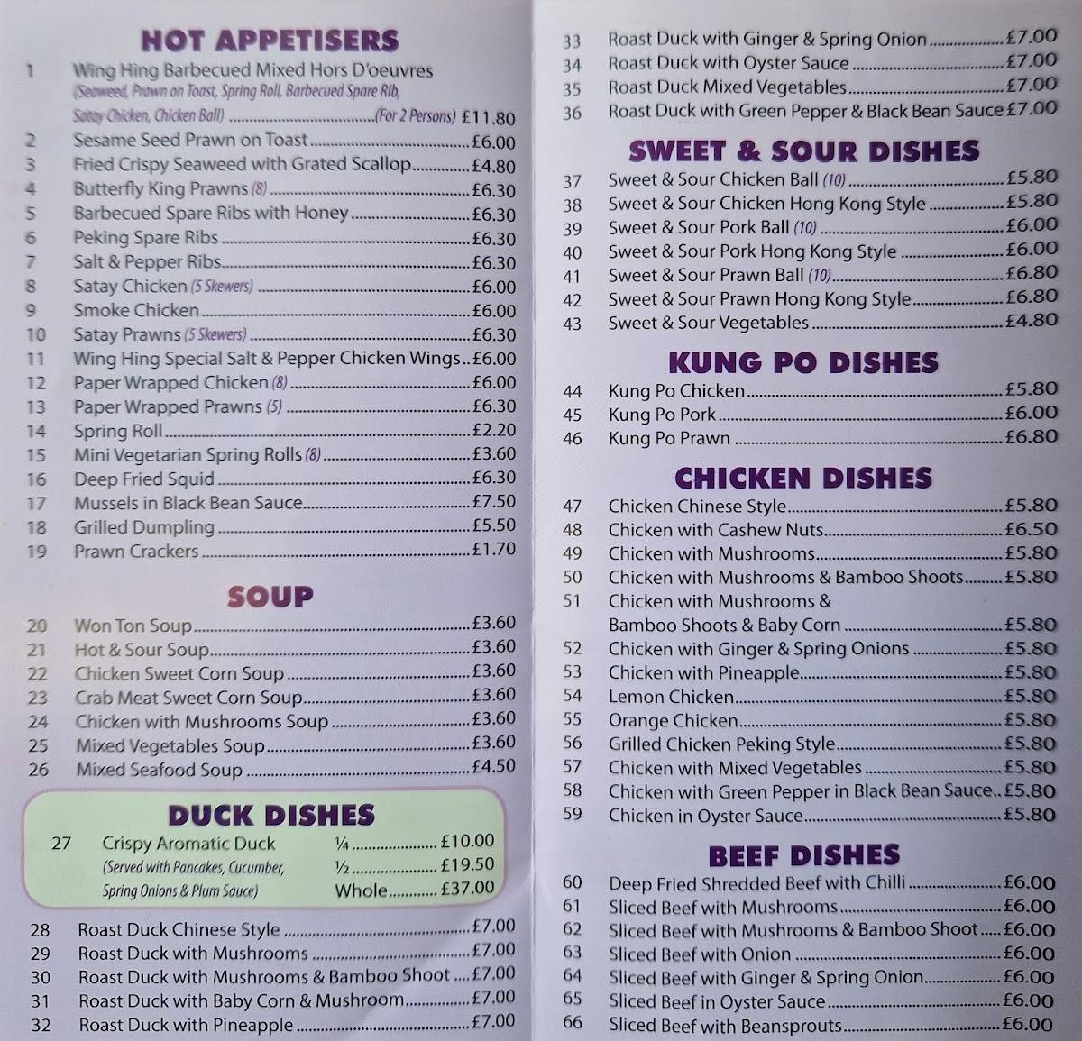Menu at Wing Hing restaurant, Gravesend