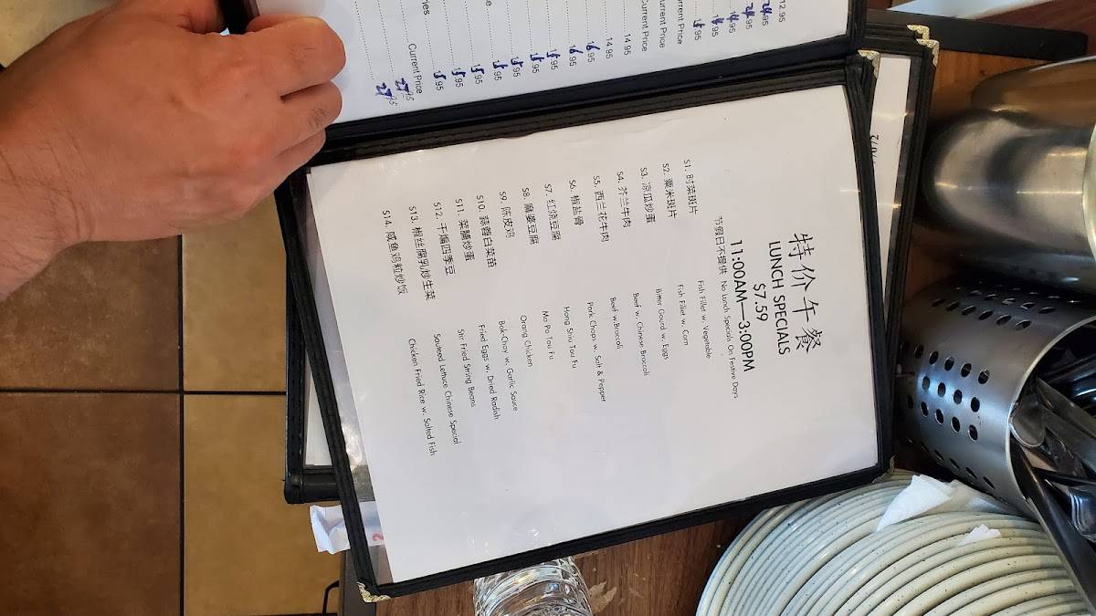 Menu at Wing Kee restaurant, Houston, Wilcrest Dr B