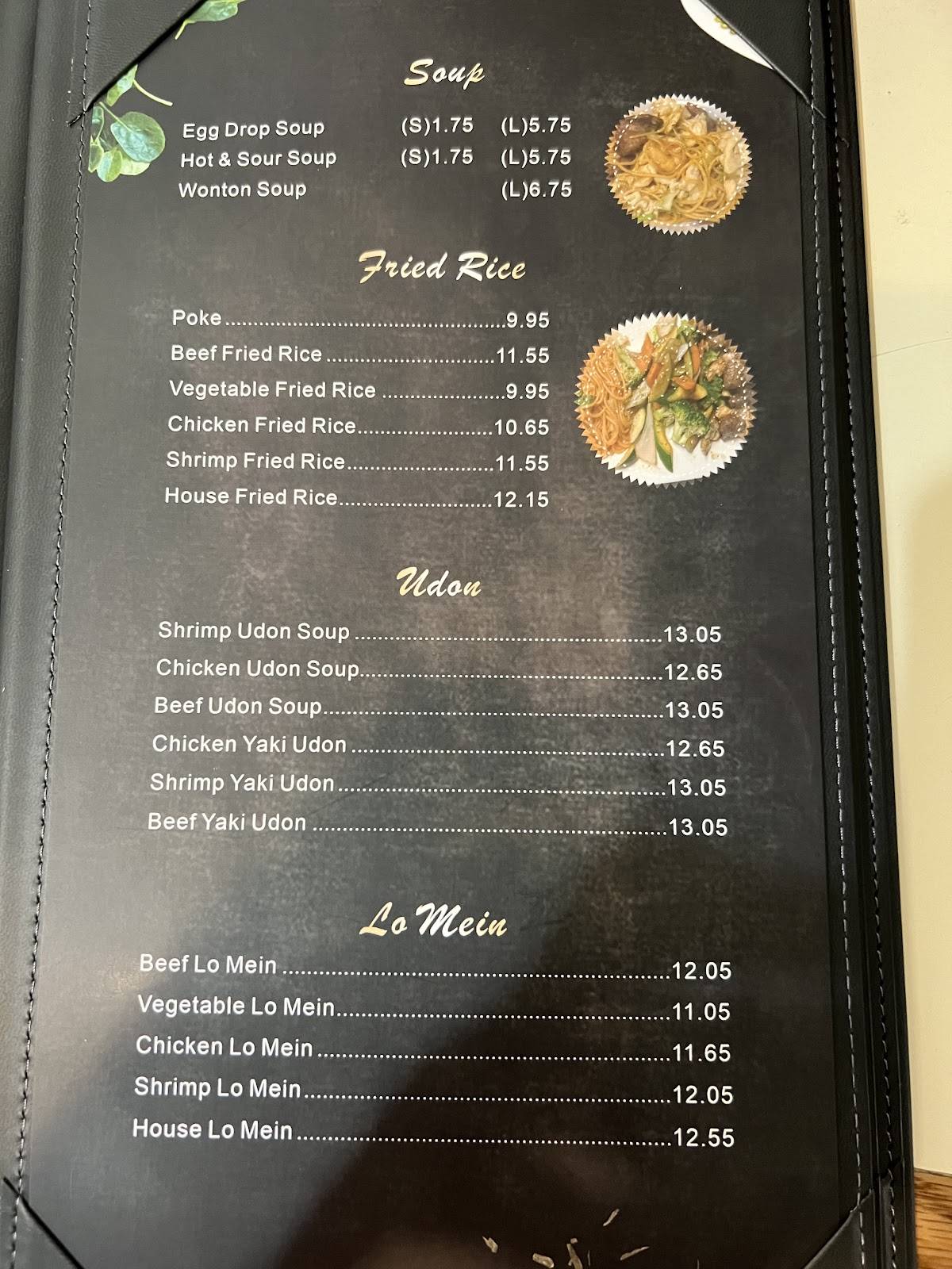 Menu at Wonderful palace Chinese Restaurant, Yuma, 721 S Cedar St