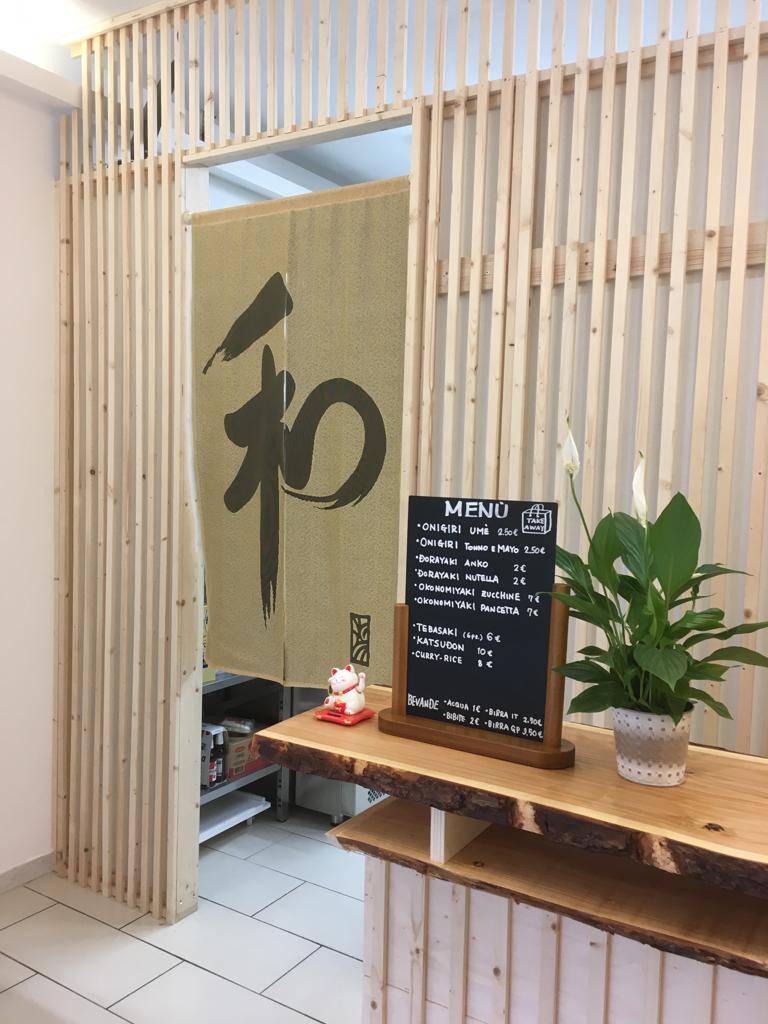 Carta del restaurante YATAI 屋台 Japanese Street Food, Cagliari