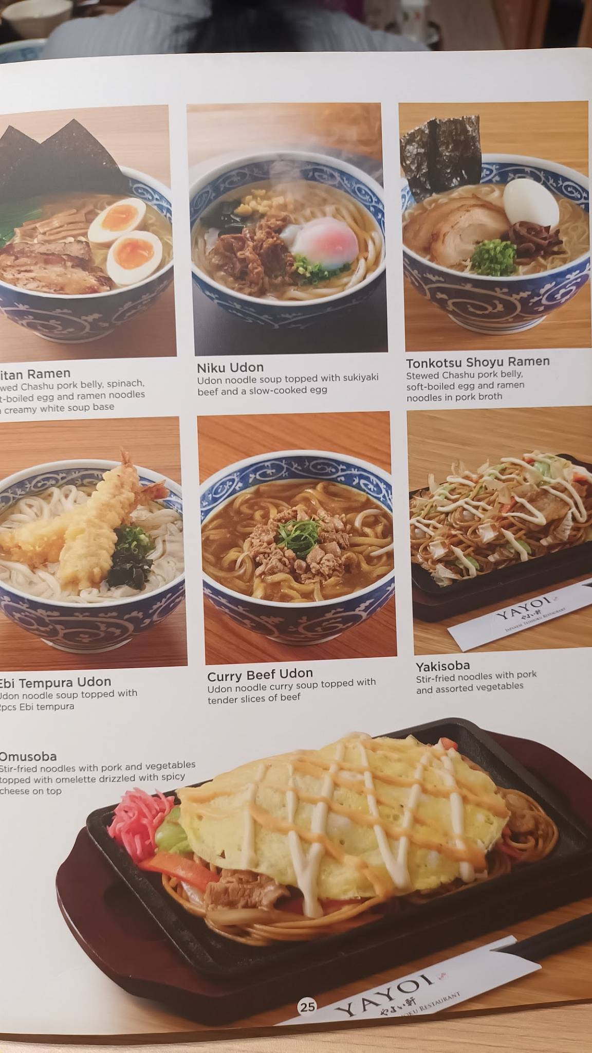 Menu at YAYOI SM City North EDSA restaurant, Quezon City, M24M+F24