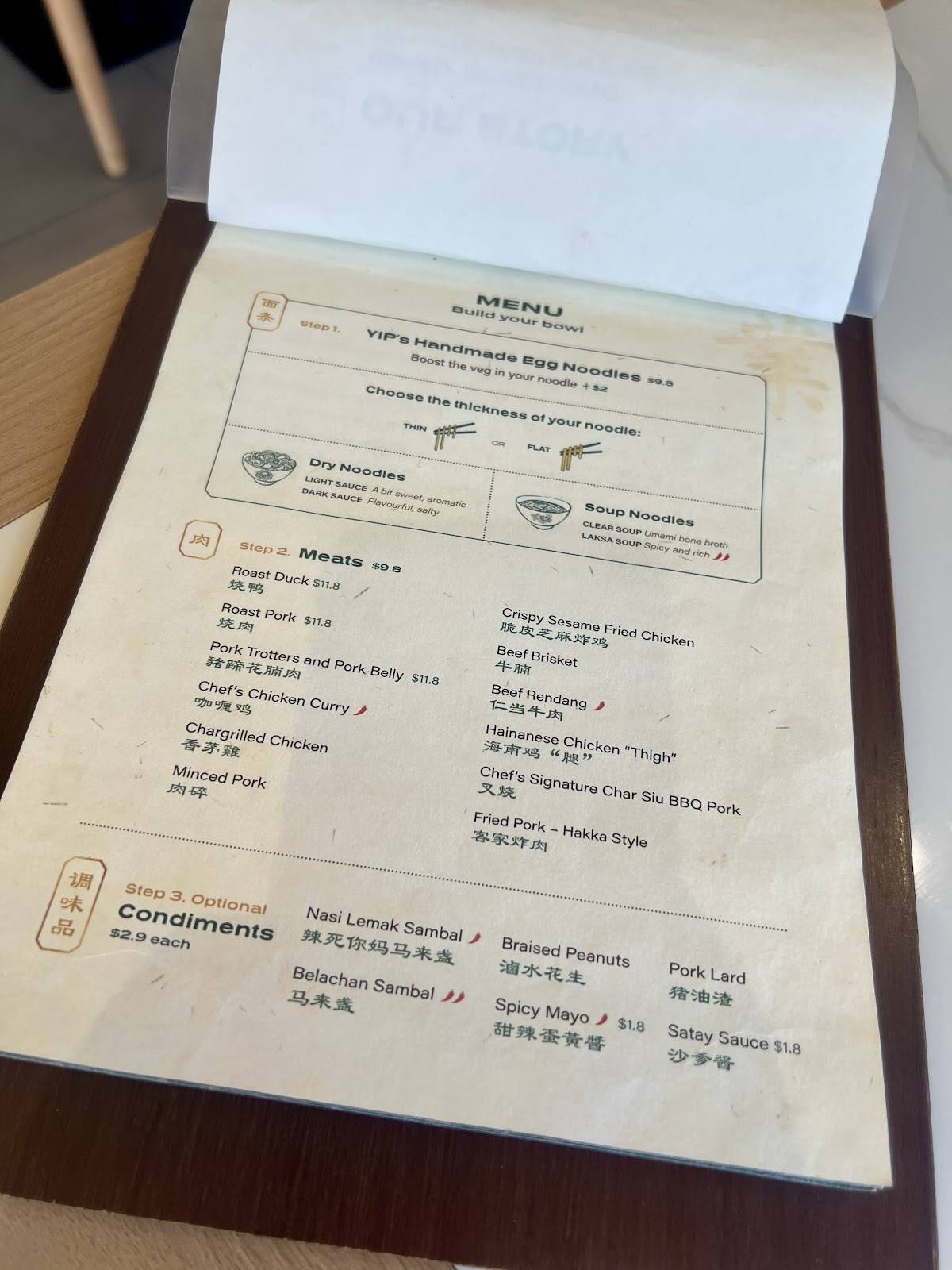 Menu at Yip AU restaurant, East Victoria Park