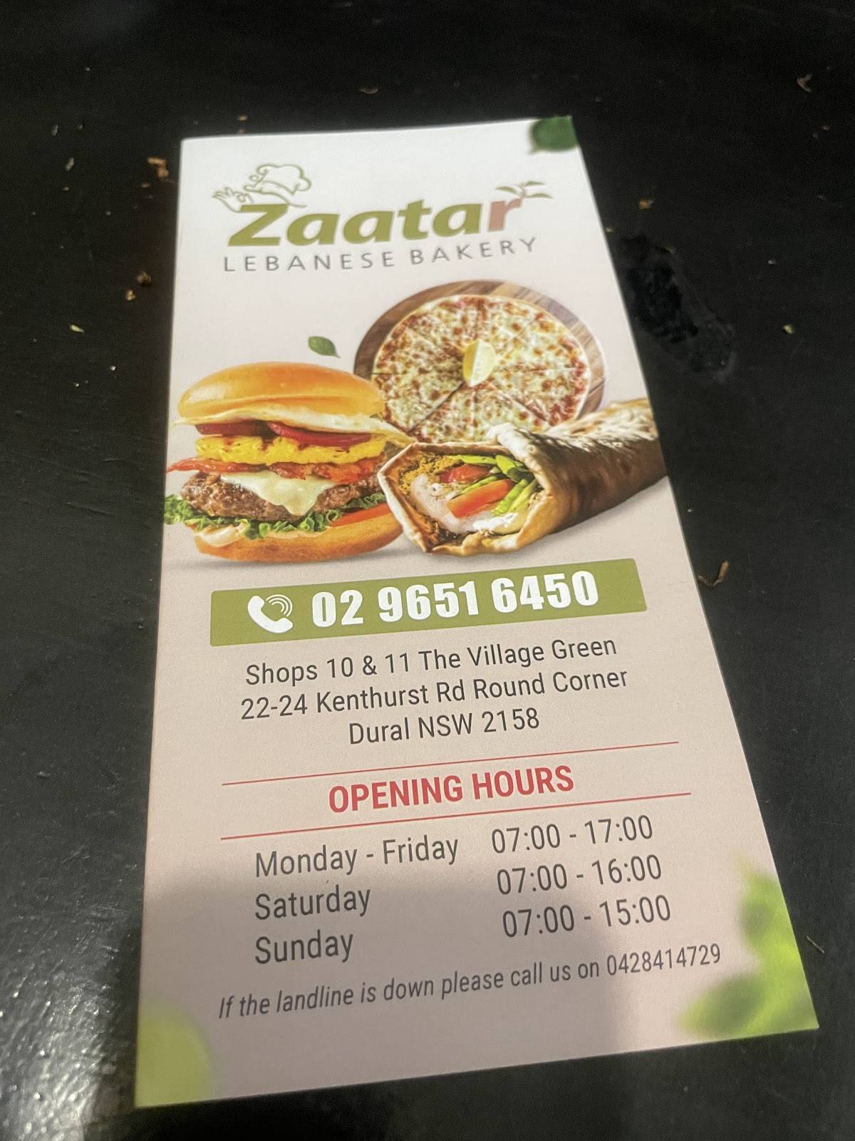 Menu at Zaatar Lebanese Bakery, Dural