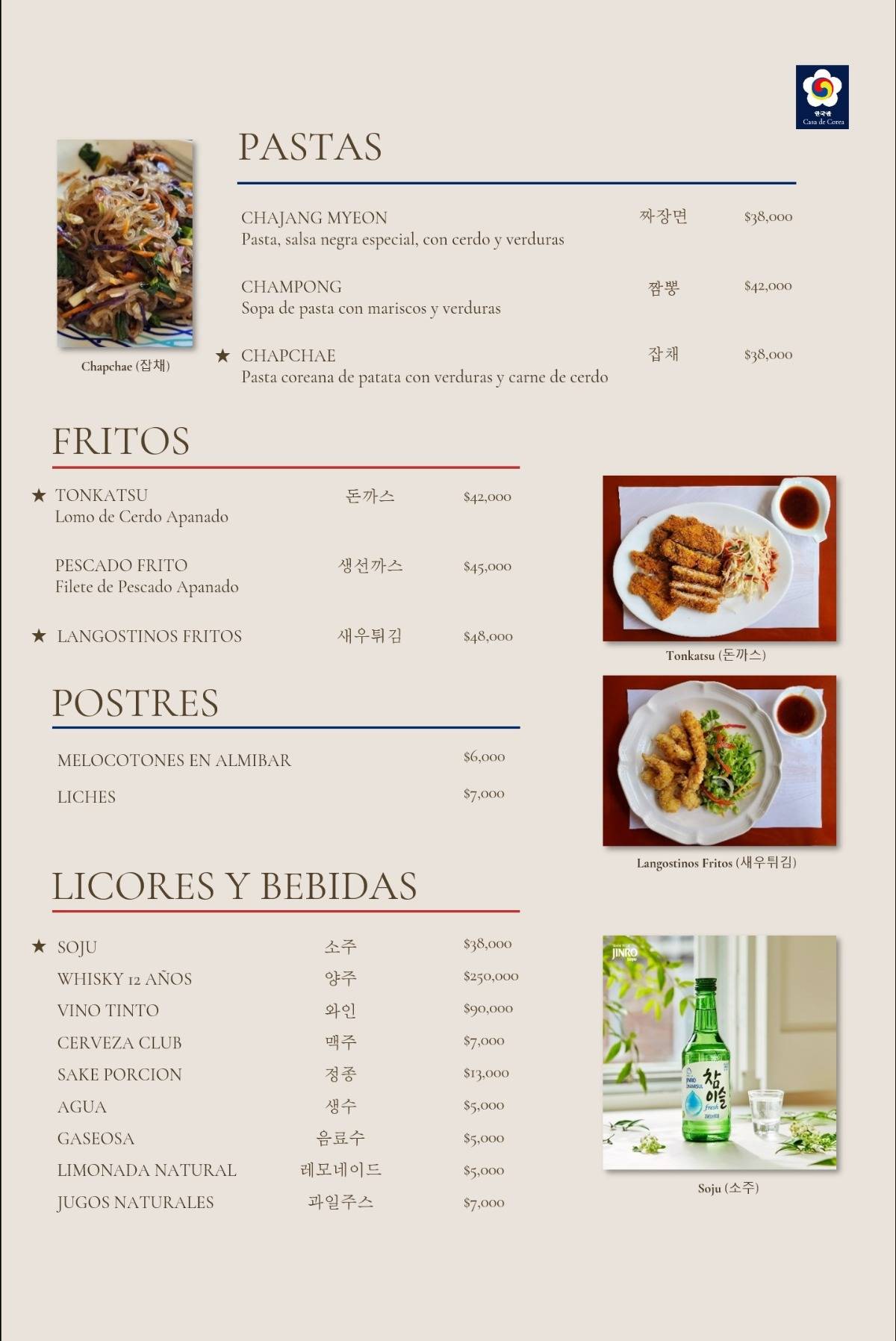 Carta del restaurante Casa del Corea, Bogotá