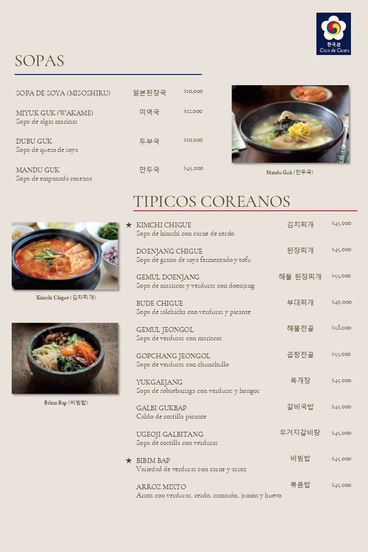 Menu at Restaurante Casa de Corea, Bogotá