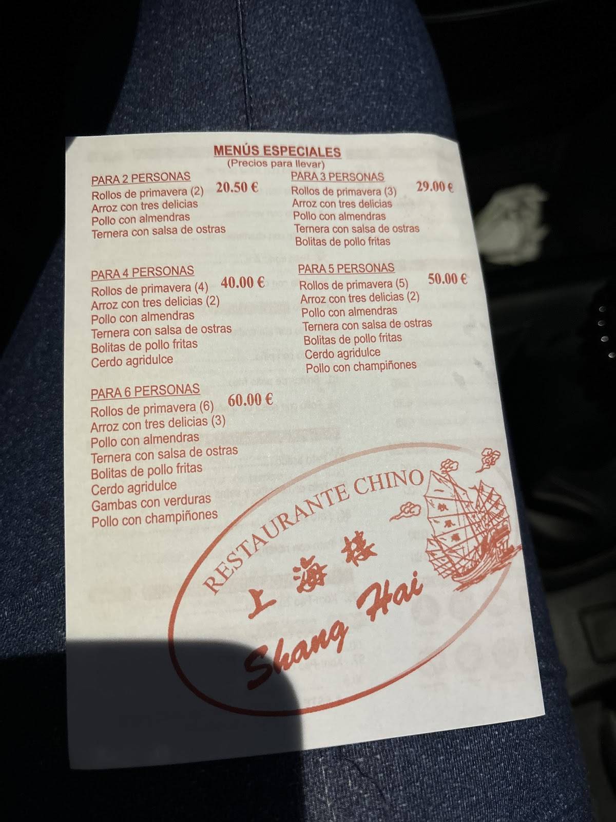 Carta de Restaurante Shang Hai, Camas
