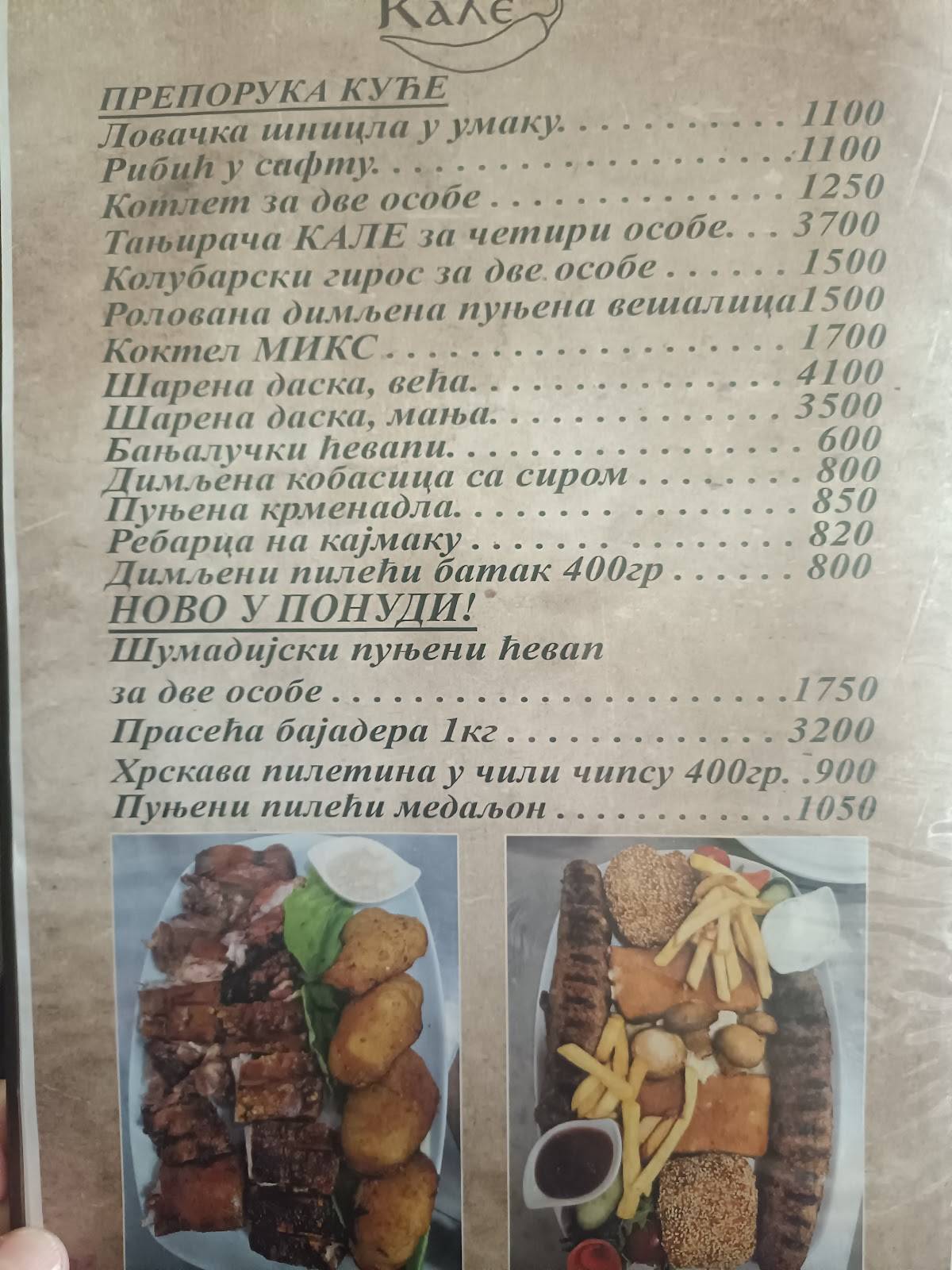 Menu at Restoran Kale restaurant, Vrbovno, E763