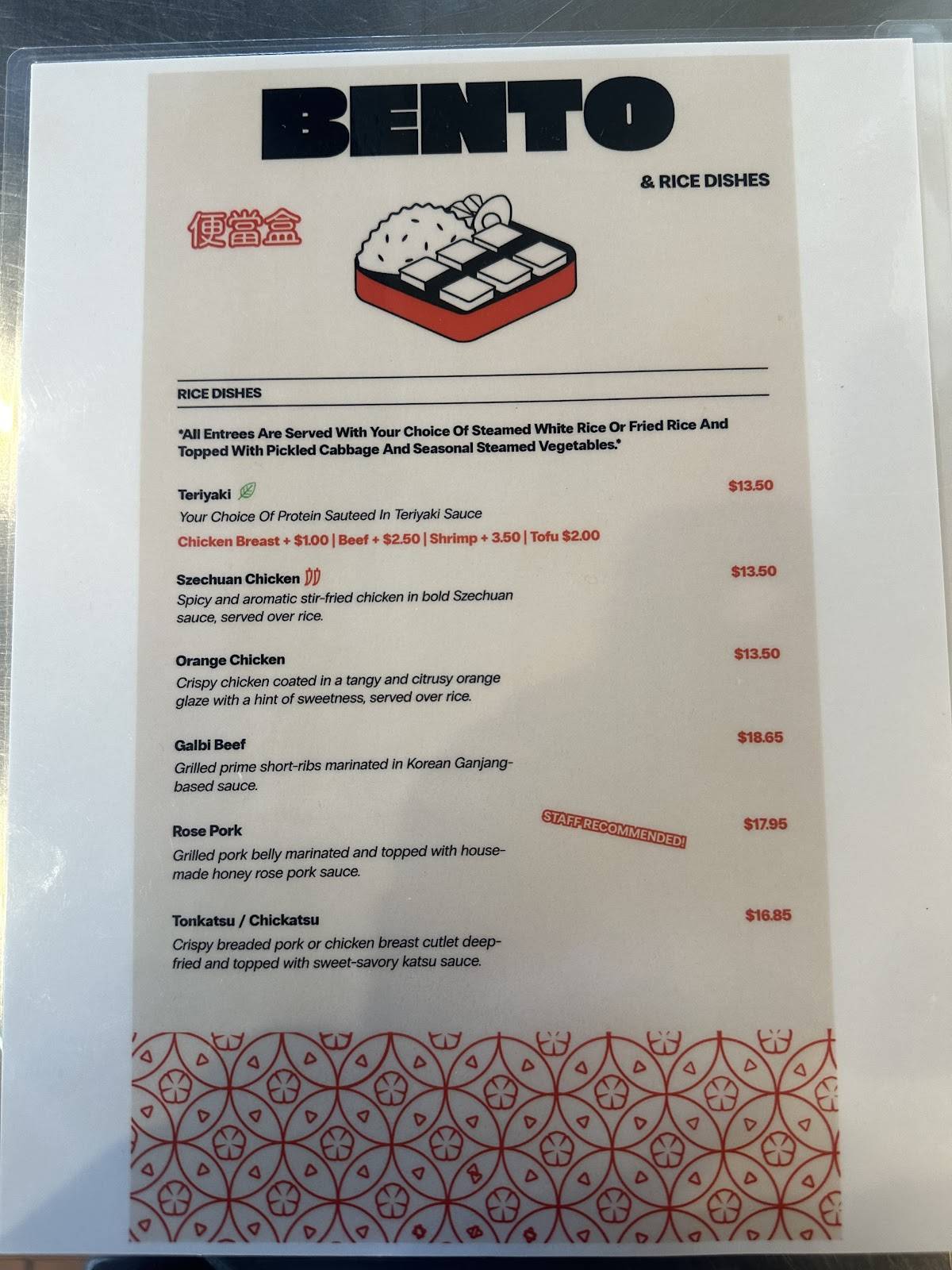 Menu at Roll & Fold restaurant, Rogers