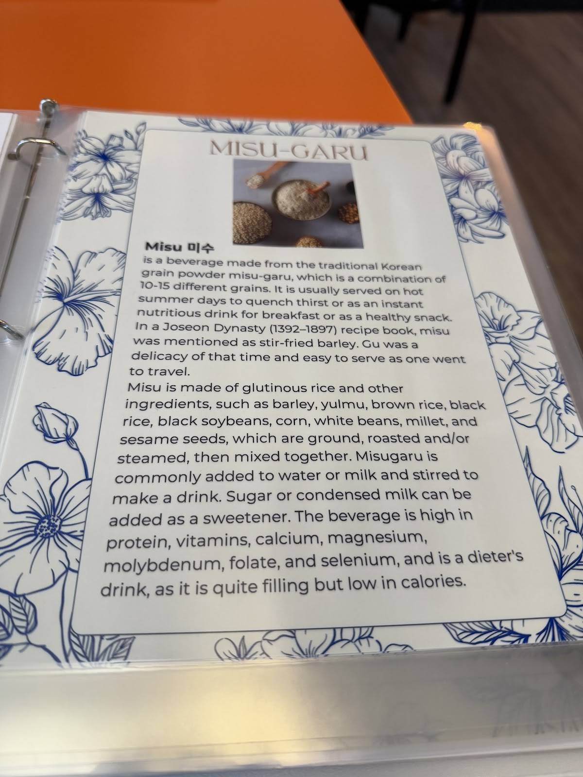 Menu at Rose of Sharon, Okotoks