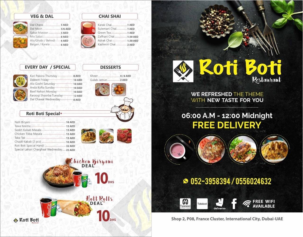 Menu at Roti Boti Restaurant, Dubai, France P08
