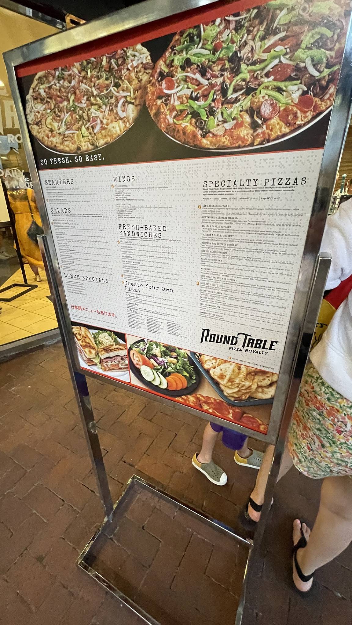 Menu at Round Table Pizza pizzeria, Honolulu, Kālia Rd