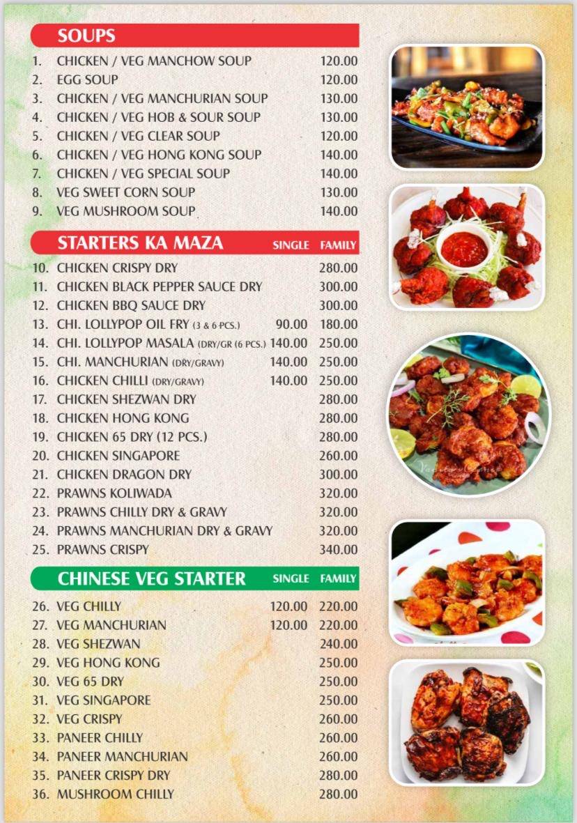 Menu at Royal Dine, Mumbai, Kalpak Estate