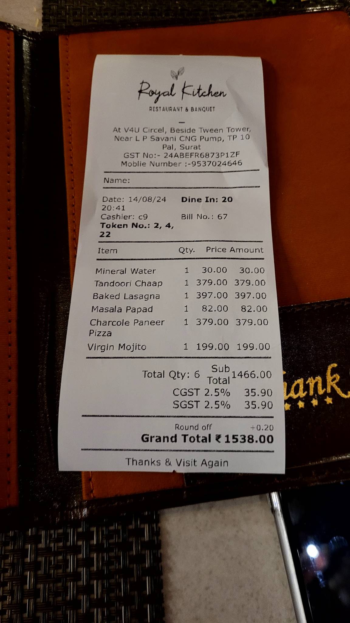 Menu at Royal Kitchen - Restaurant & Banquet, Surat