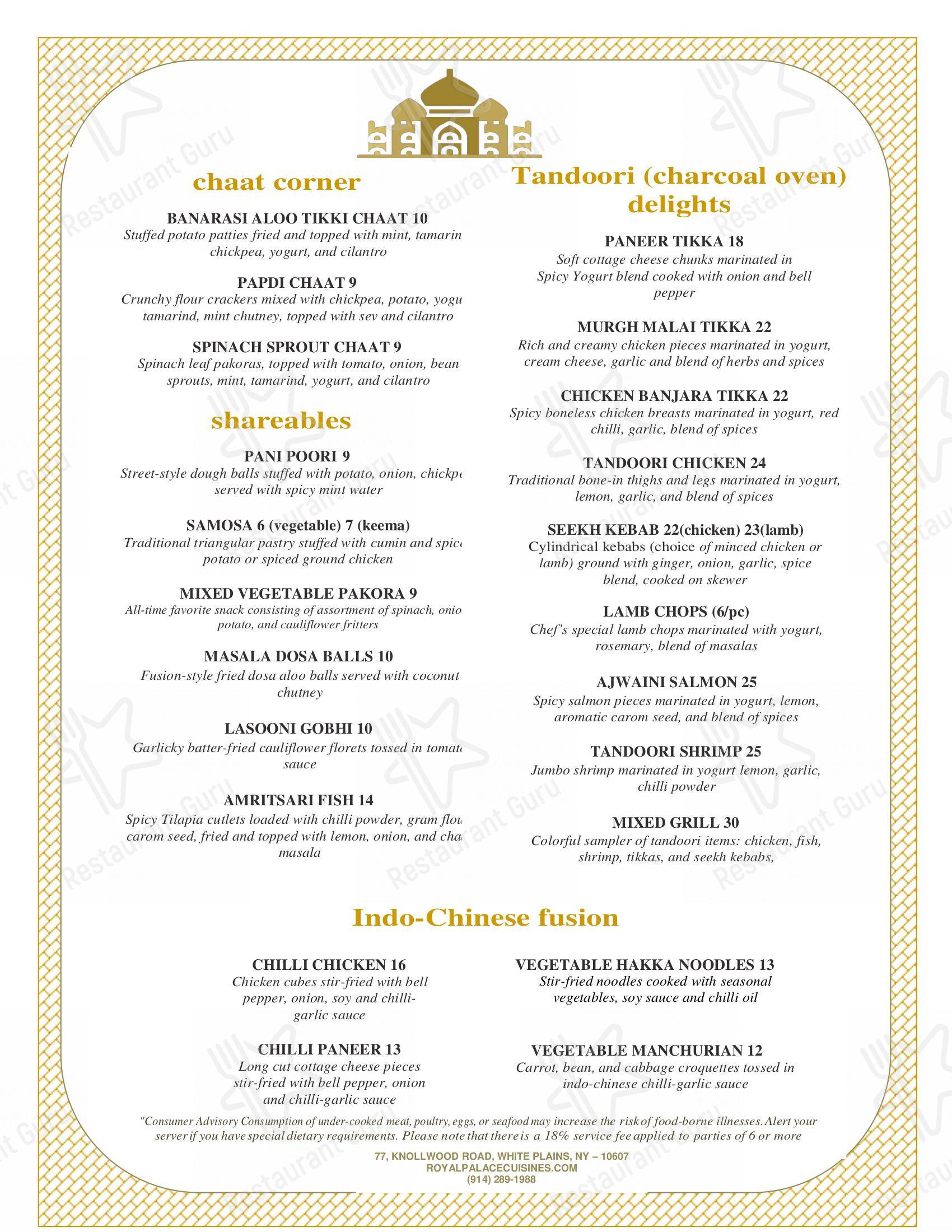 Menu at Royal Palace restaurant, White Plains