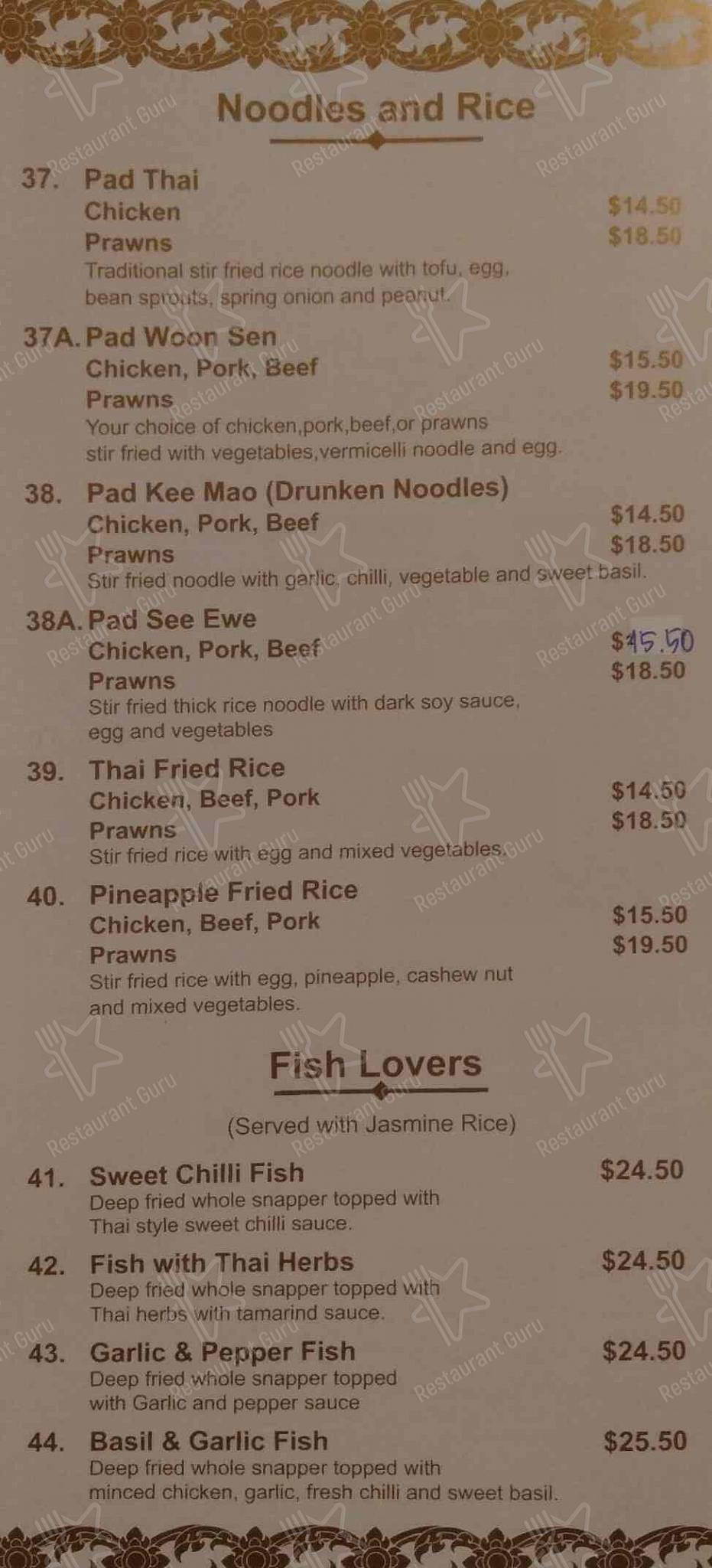 Menu at Royal Siam Thai Restaurant, Auckland