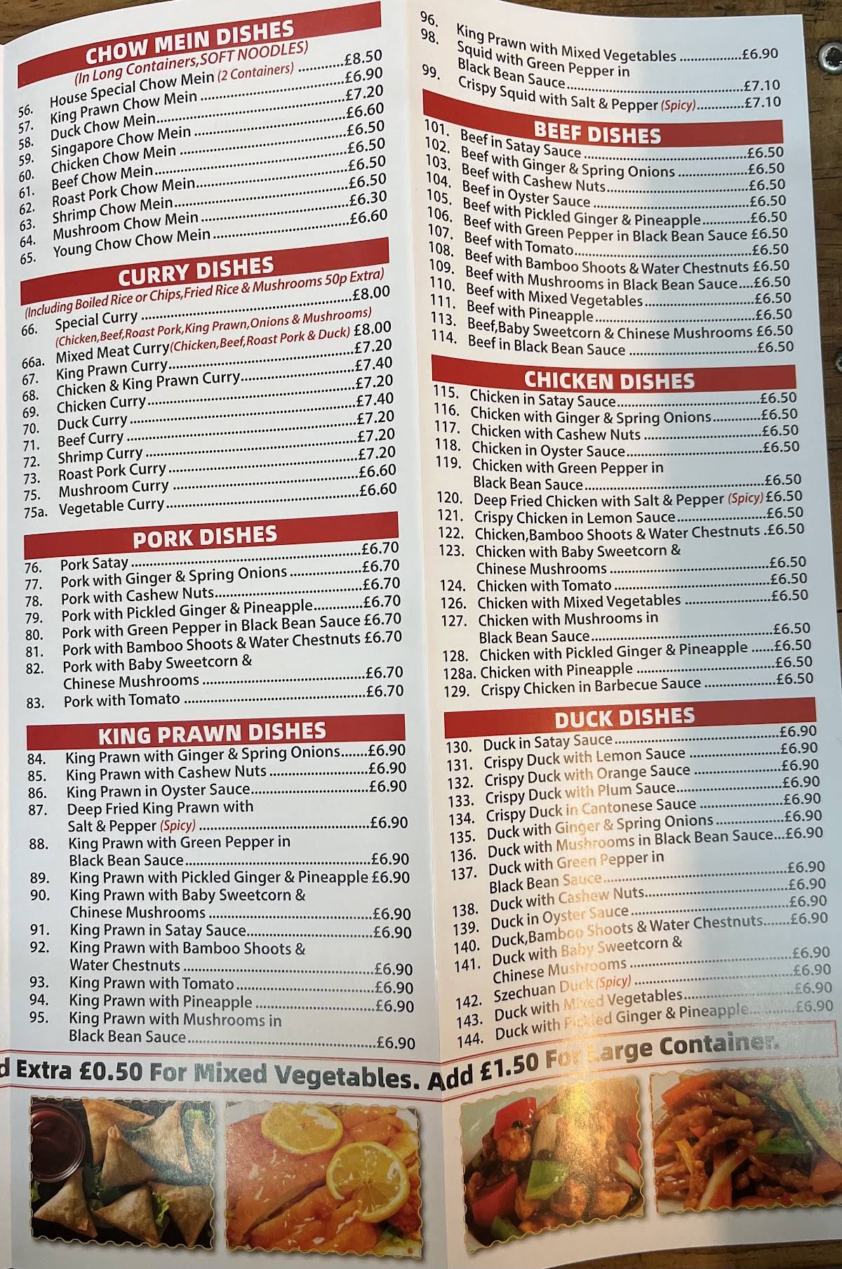 Menu at Ruby Chinese Takeaway restaurant, West Bromwich, 318 Beaconview Rd