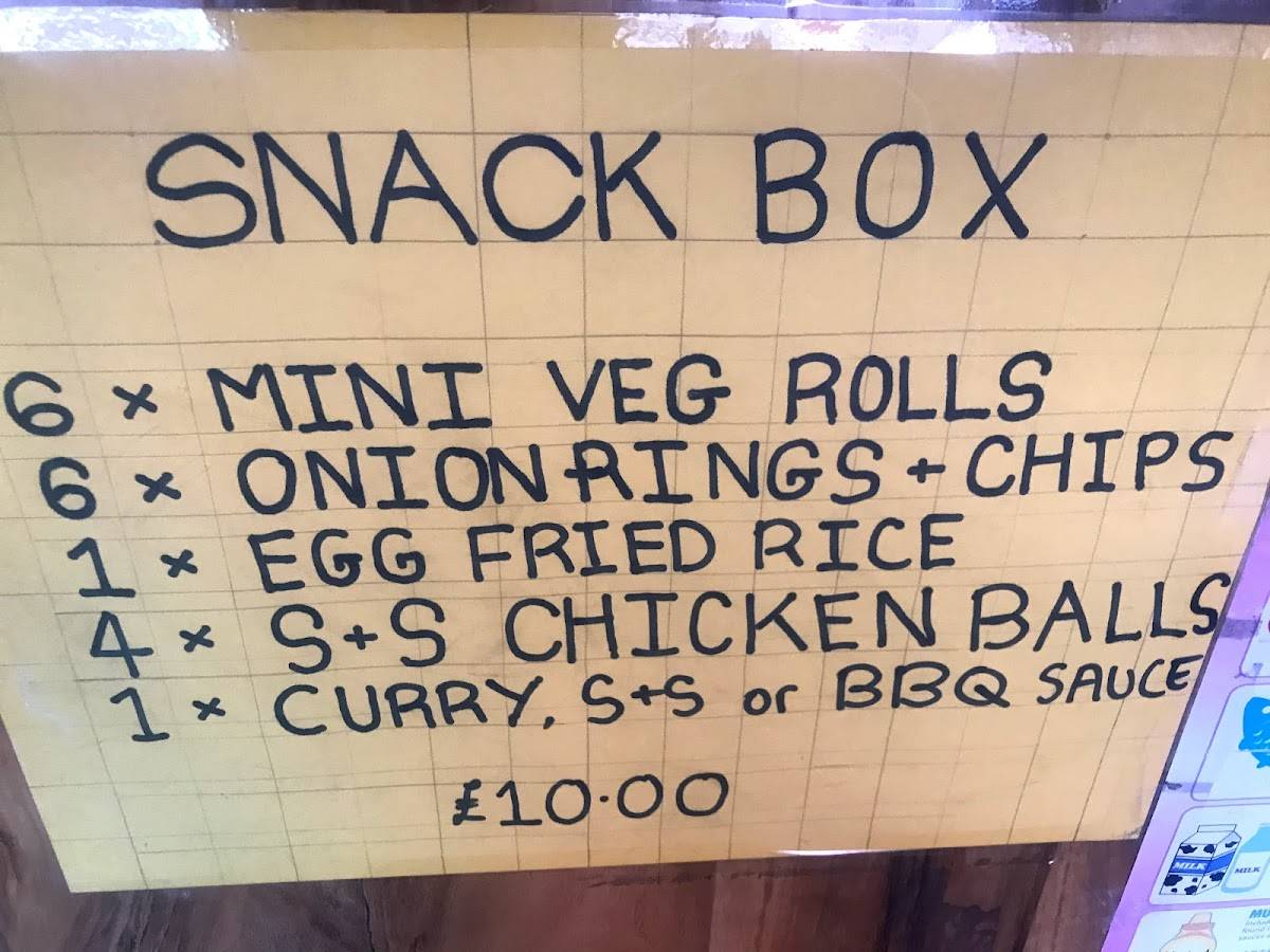 Menu at Ruby Chinese Takeaway restaurant, West Bromwich, 318 Beaconview Rd