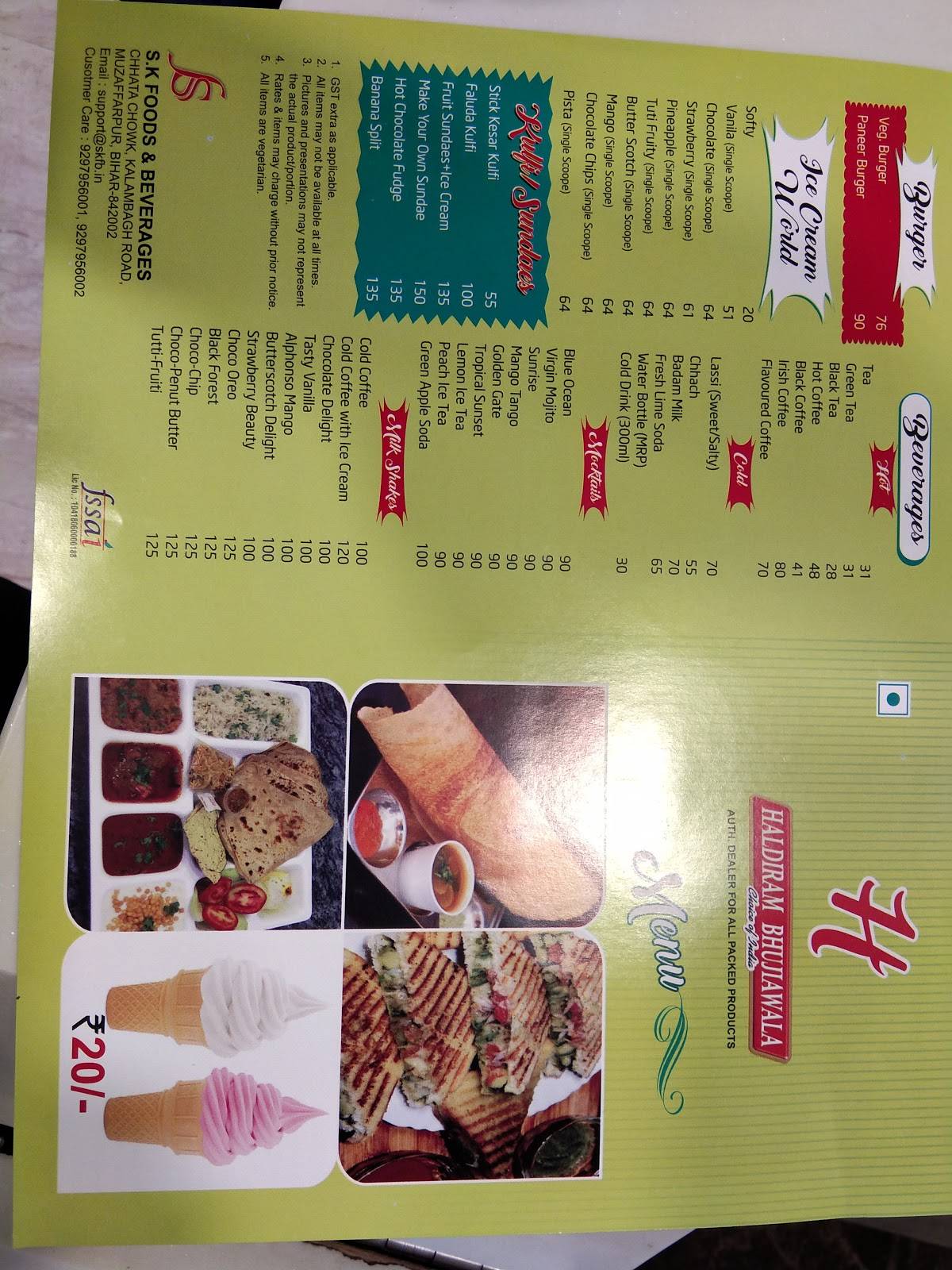 Menu at S. K. Foods & Beverages, Muzaffarpur