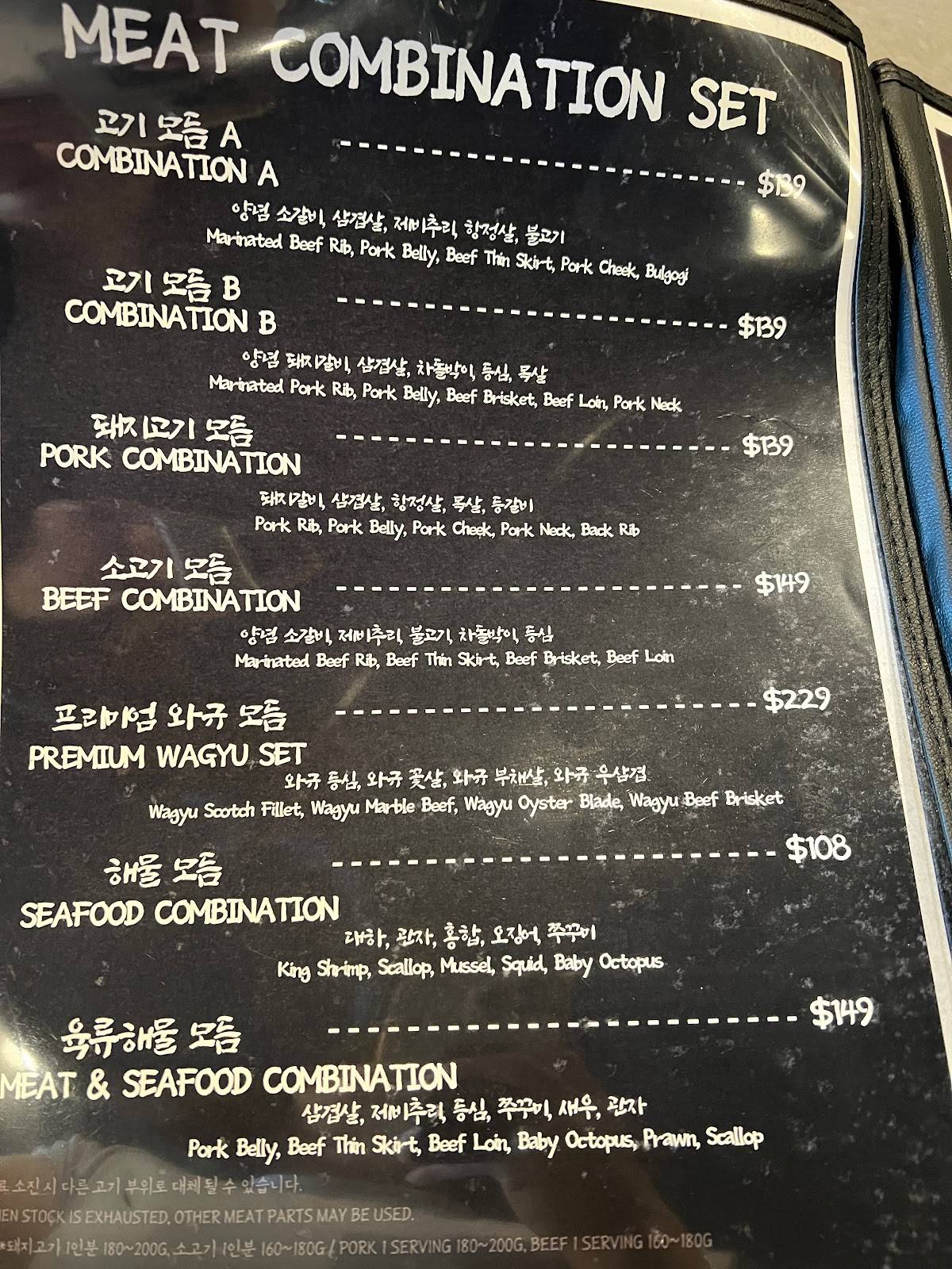 Menu at SIK GAEK Korean BBQ, East Victoria Park