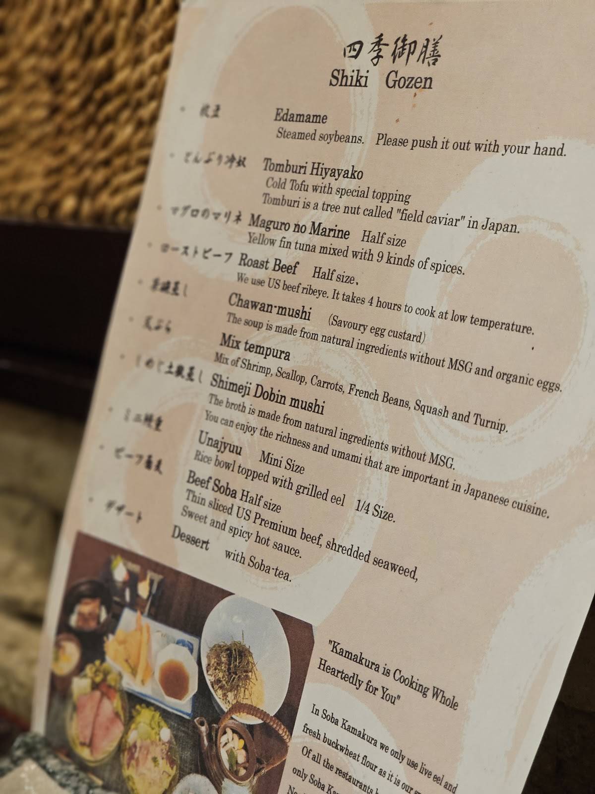 Menu at SOBA KAMAKURA (Reservation required） restaurant, Mandaue City ...