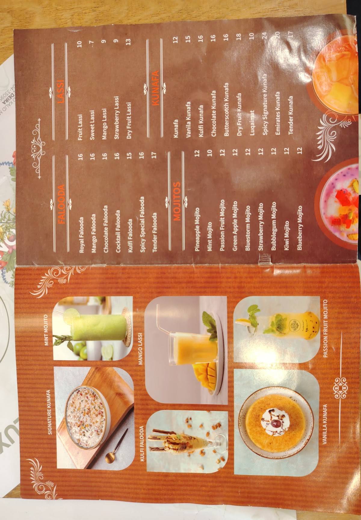 Menu at SPICY CAFE MANDI & GRILL KARAMA, Dubai