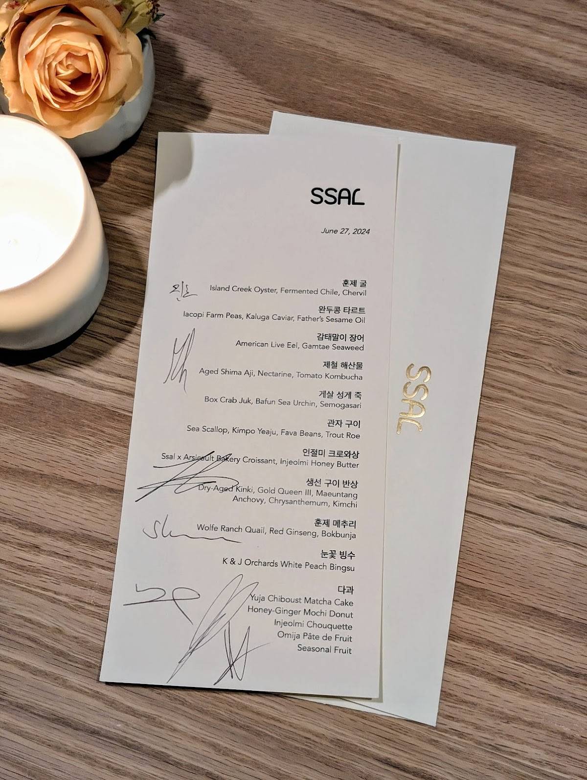 Menu at SSAL restaurant, San Francisco