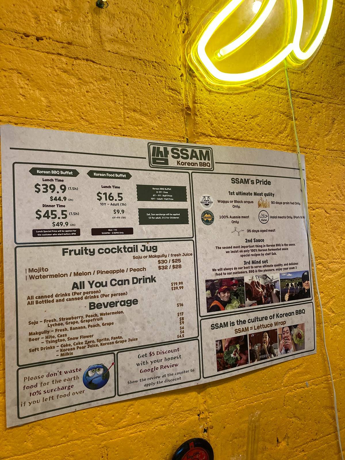 Menu at SSAM Korean BBQ - CBD, Melbourne