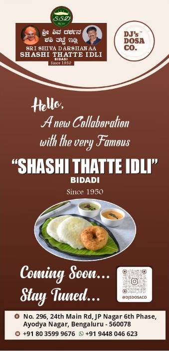 Menu at SSD Shashi Thatte Idli DJ’s Dosa Co., Bengaluru