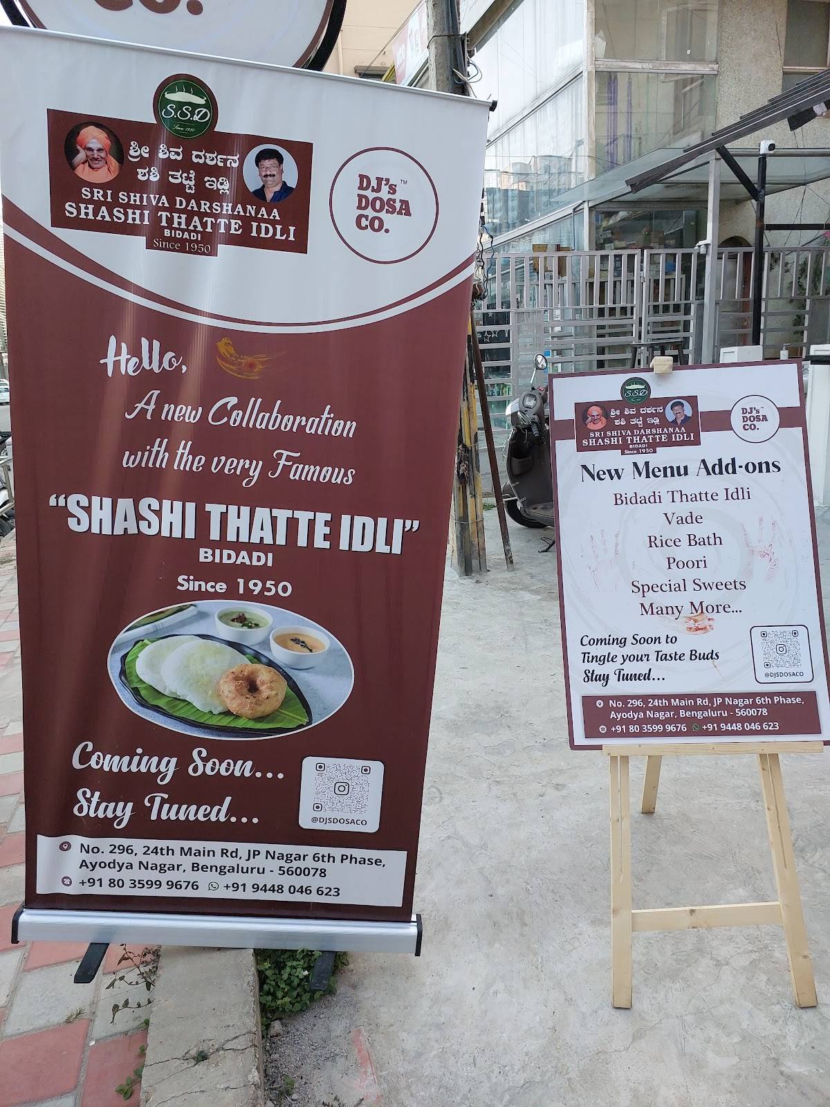 Menu at SSD Shashi Thatte Idli DJ’s Dosa Co., Bengaluru