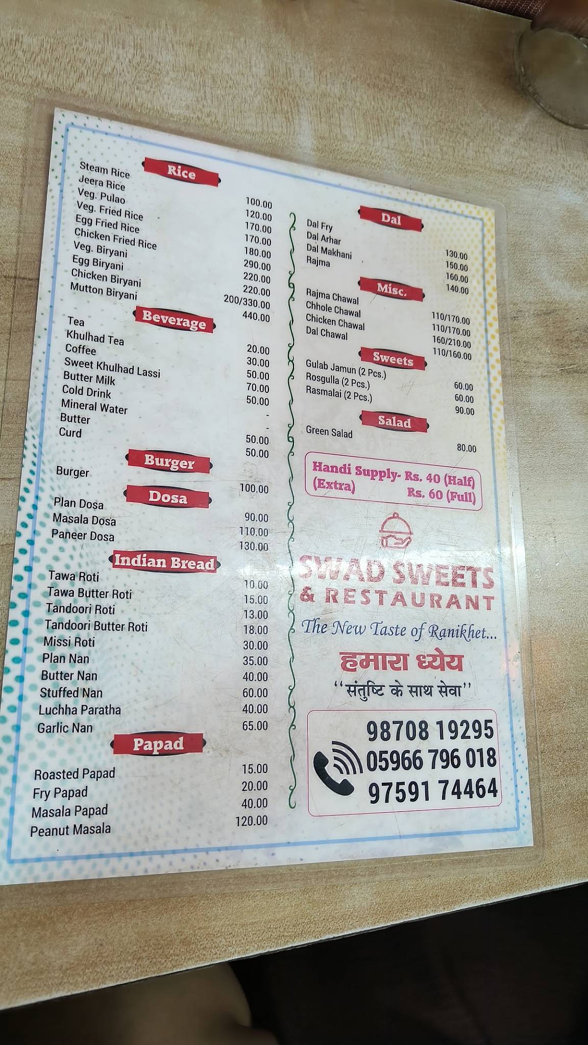 Menu at SWAD Sweets & Restaurant (The New Taste Of Ranikhet), Ranikhet