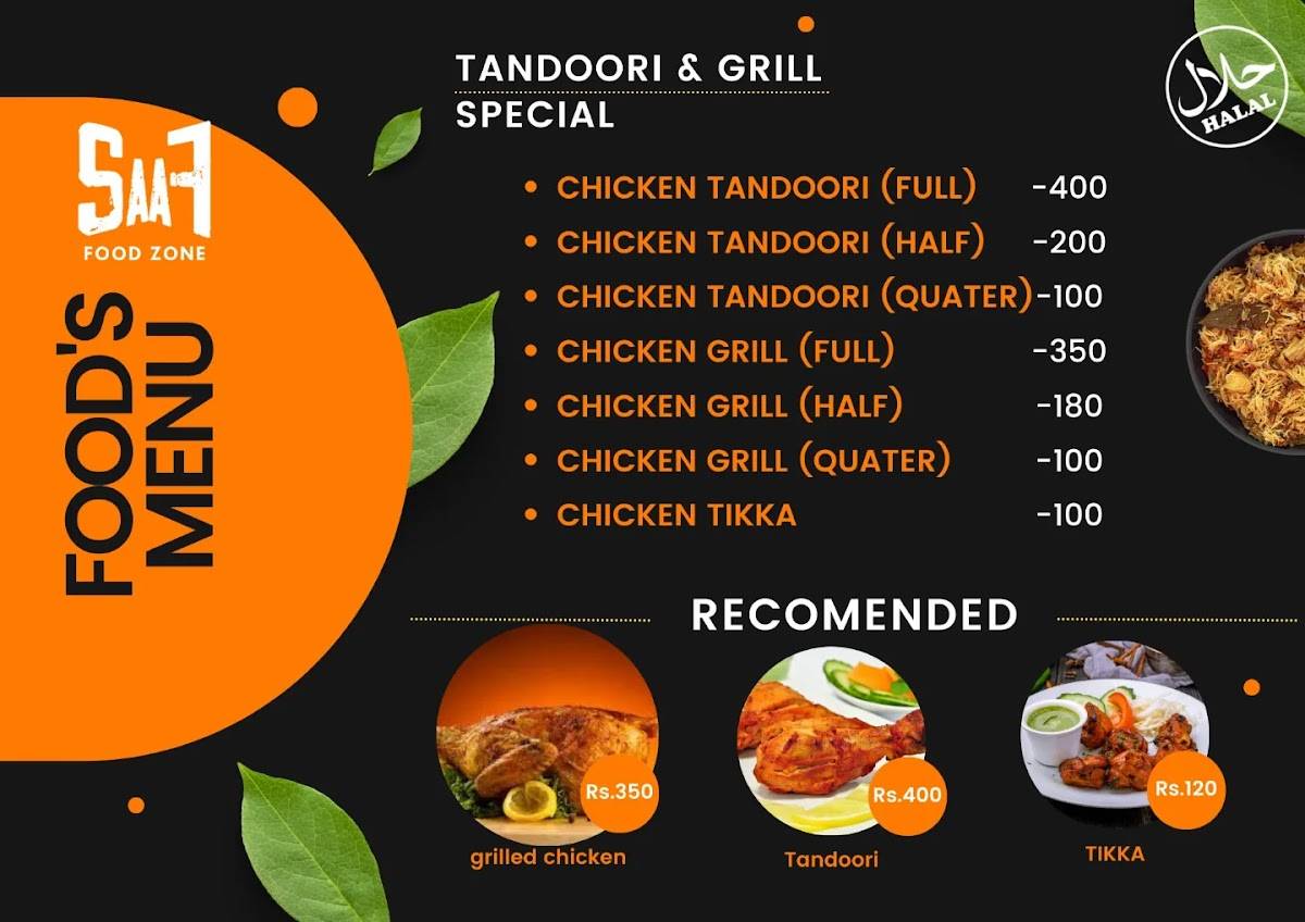Menu at Saaf Food Zone, Nagercoil