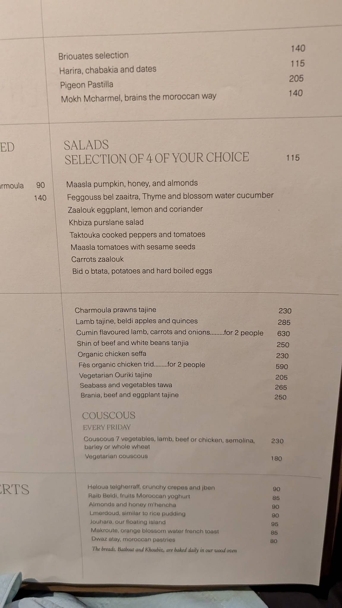 Menu at Sahbi Sahbi restaurant, Marrakesh