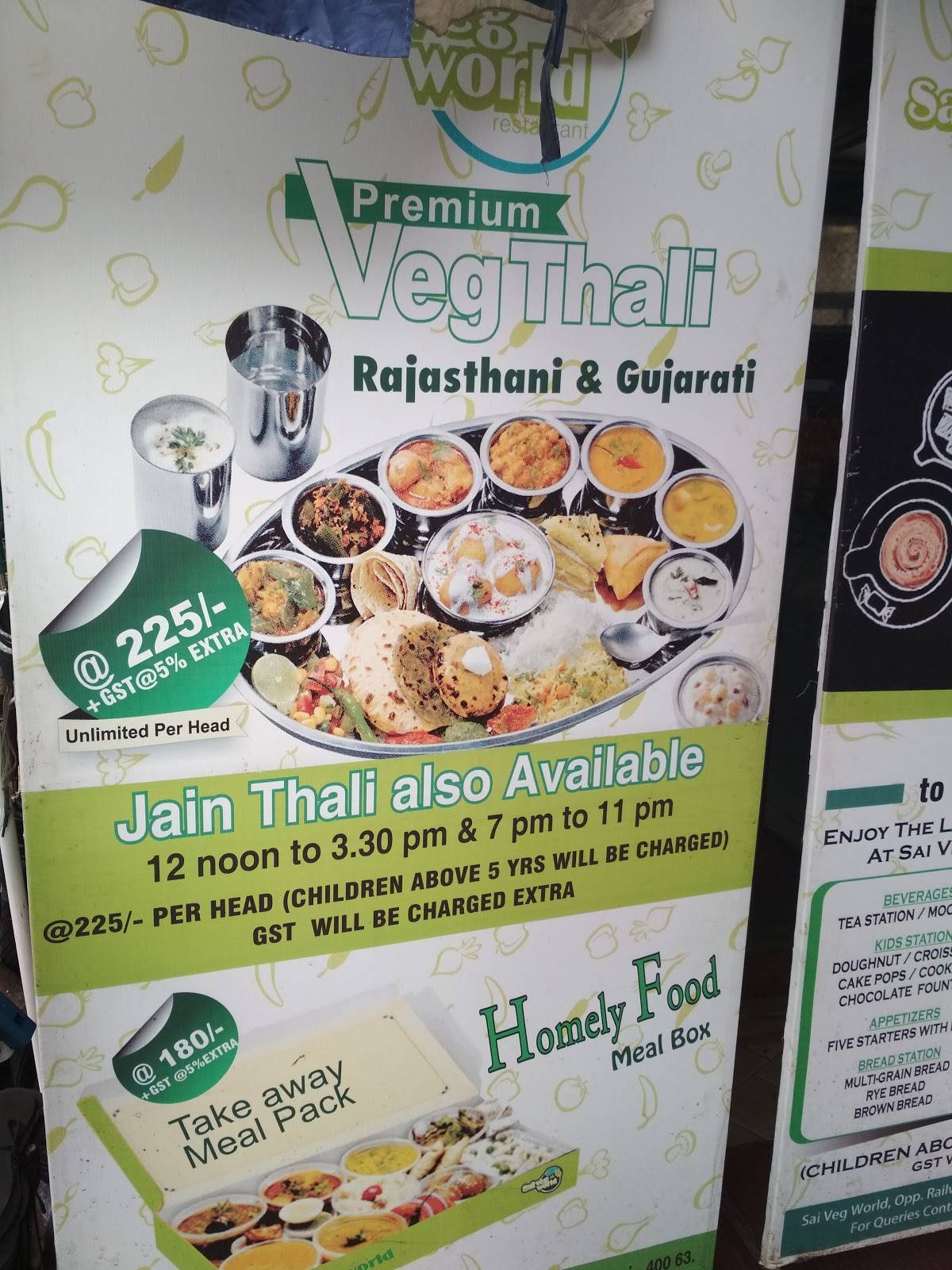 Menu at Sai Veg World, Mumbai, Nilgiri Building Gr Floor