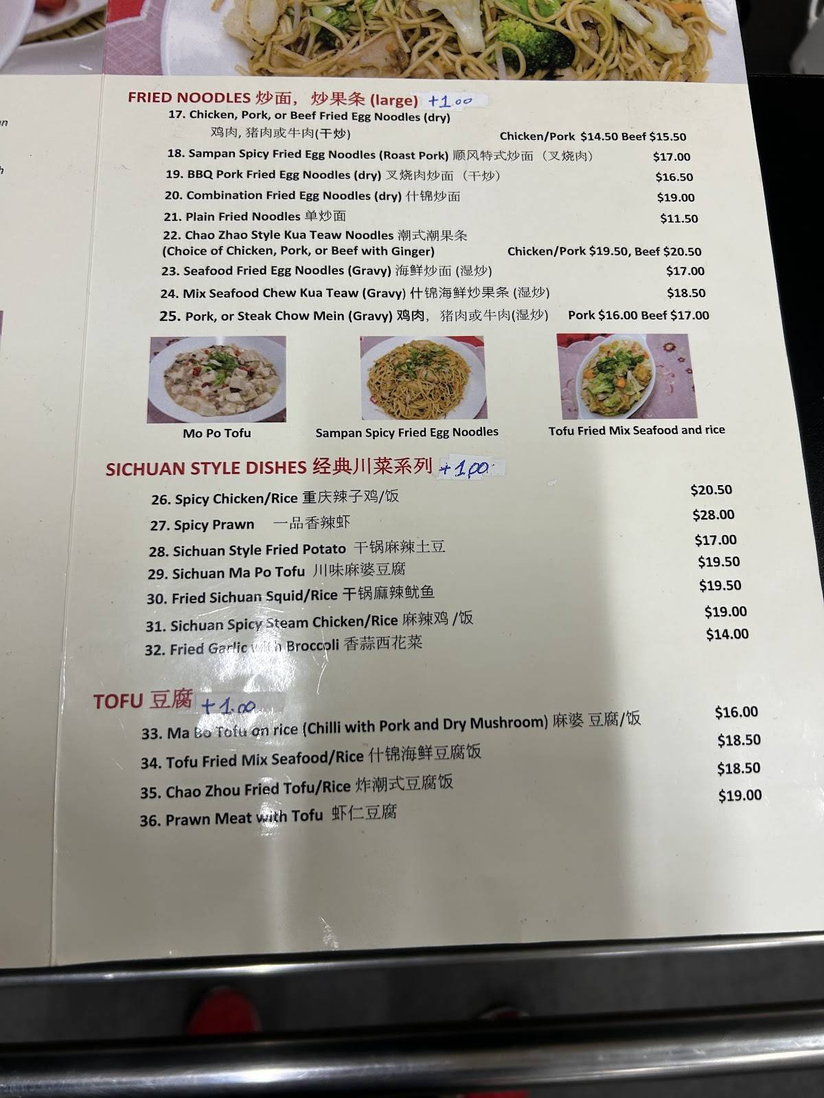 Menu at Saigon Van Vietnamese Cuisine restaurant, Dunedin