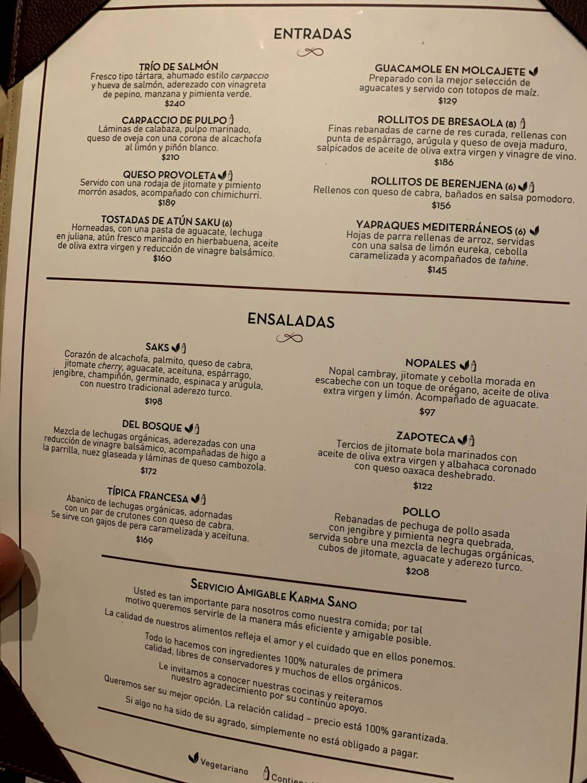 Carta de Saks Barranca, Ciudad de México, Av. de los Insurgentes Sur 1641