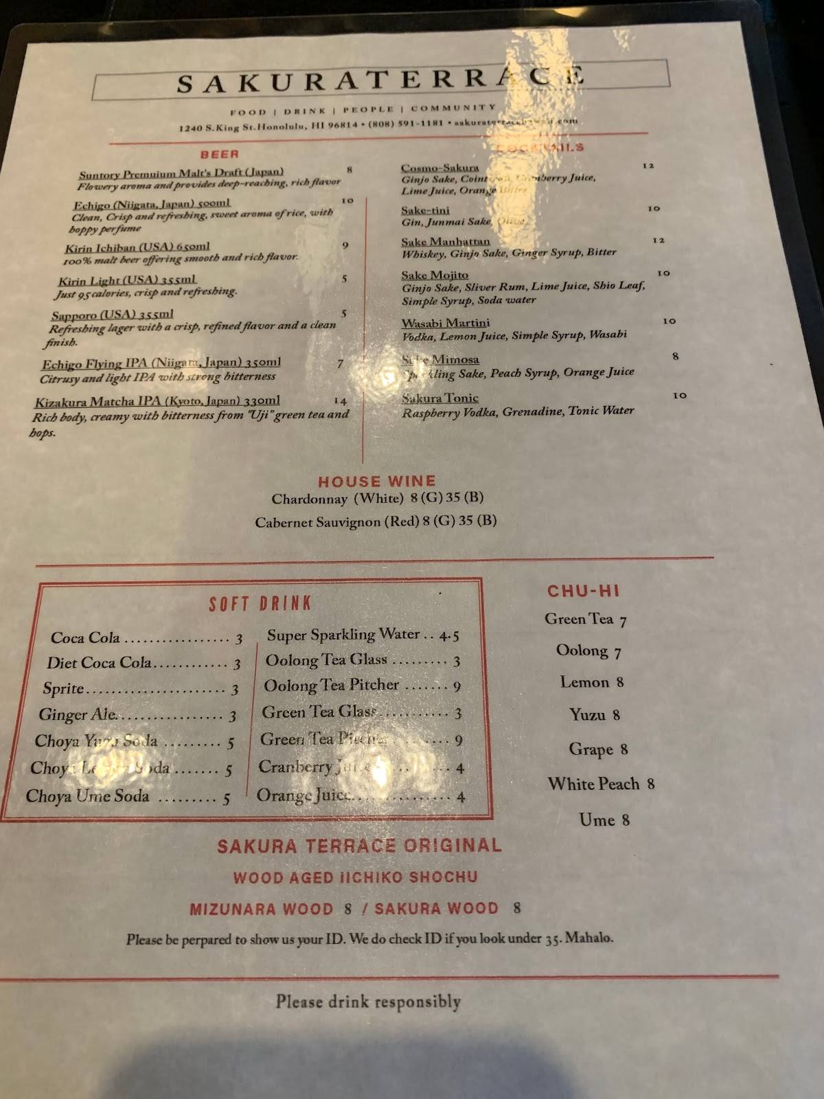 Menu at Sakura Terrace restaurant, Honolulu