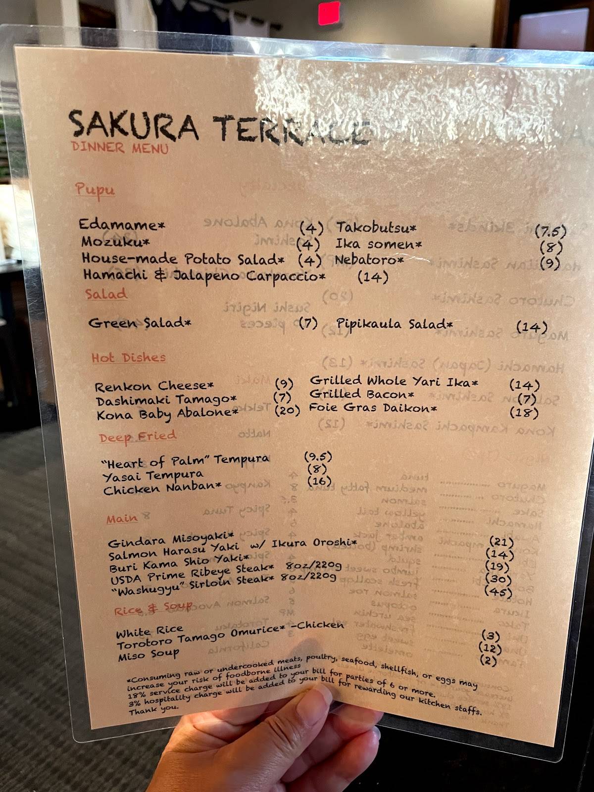 Menu at Sakura Terrace restaurant, Honolulu