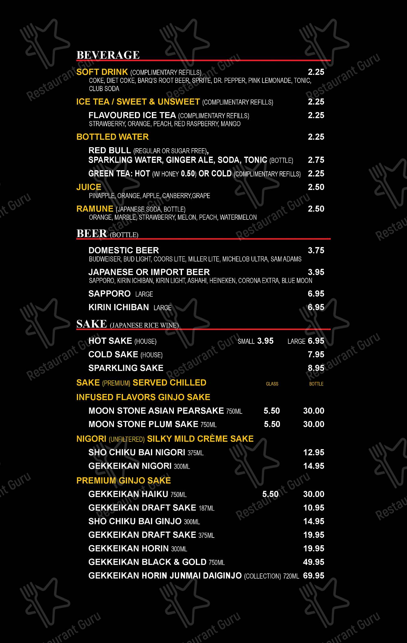 Menu at Samurai Japanese Cuisine restaurant, D'Iberville