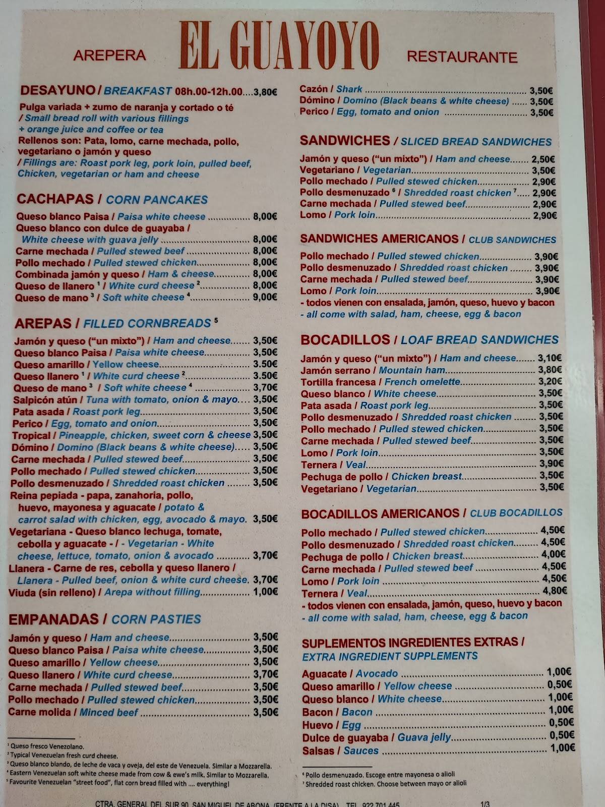 Carta de Restaurante Arepera Guayoyo, San Miguel