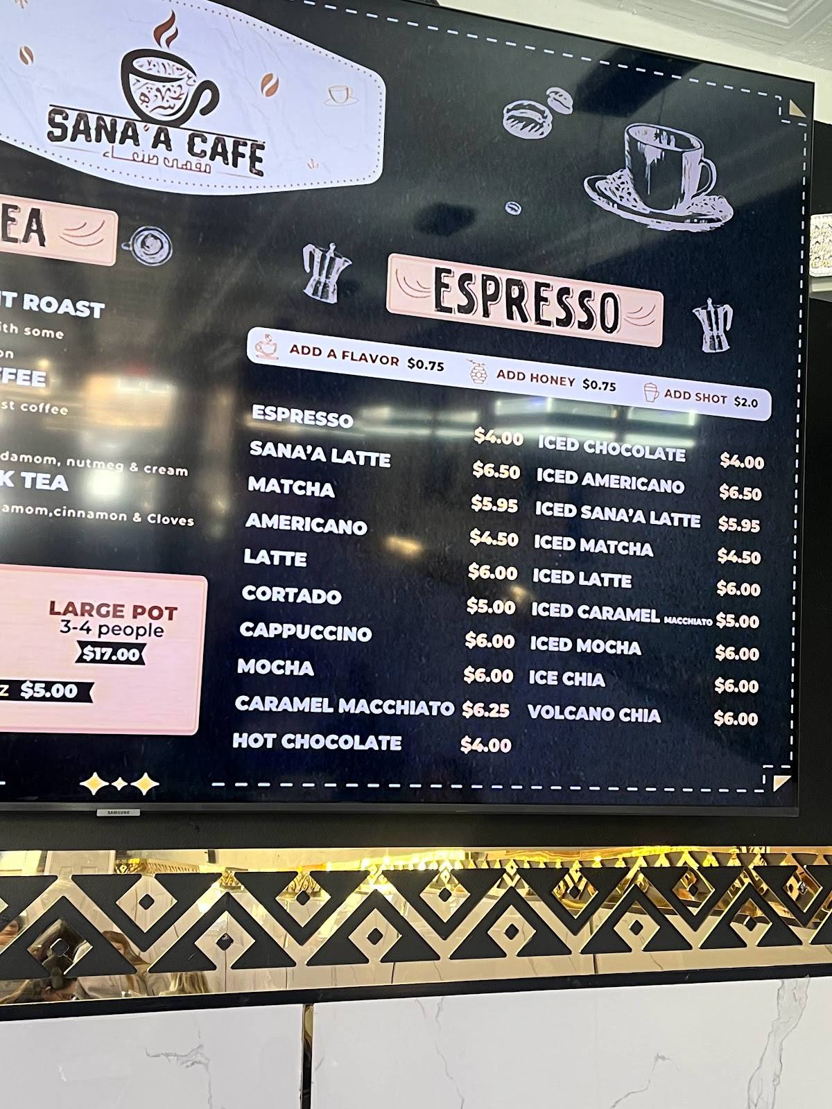 Menu at Sana'a Cafe, Buffalo