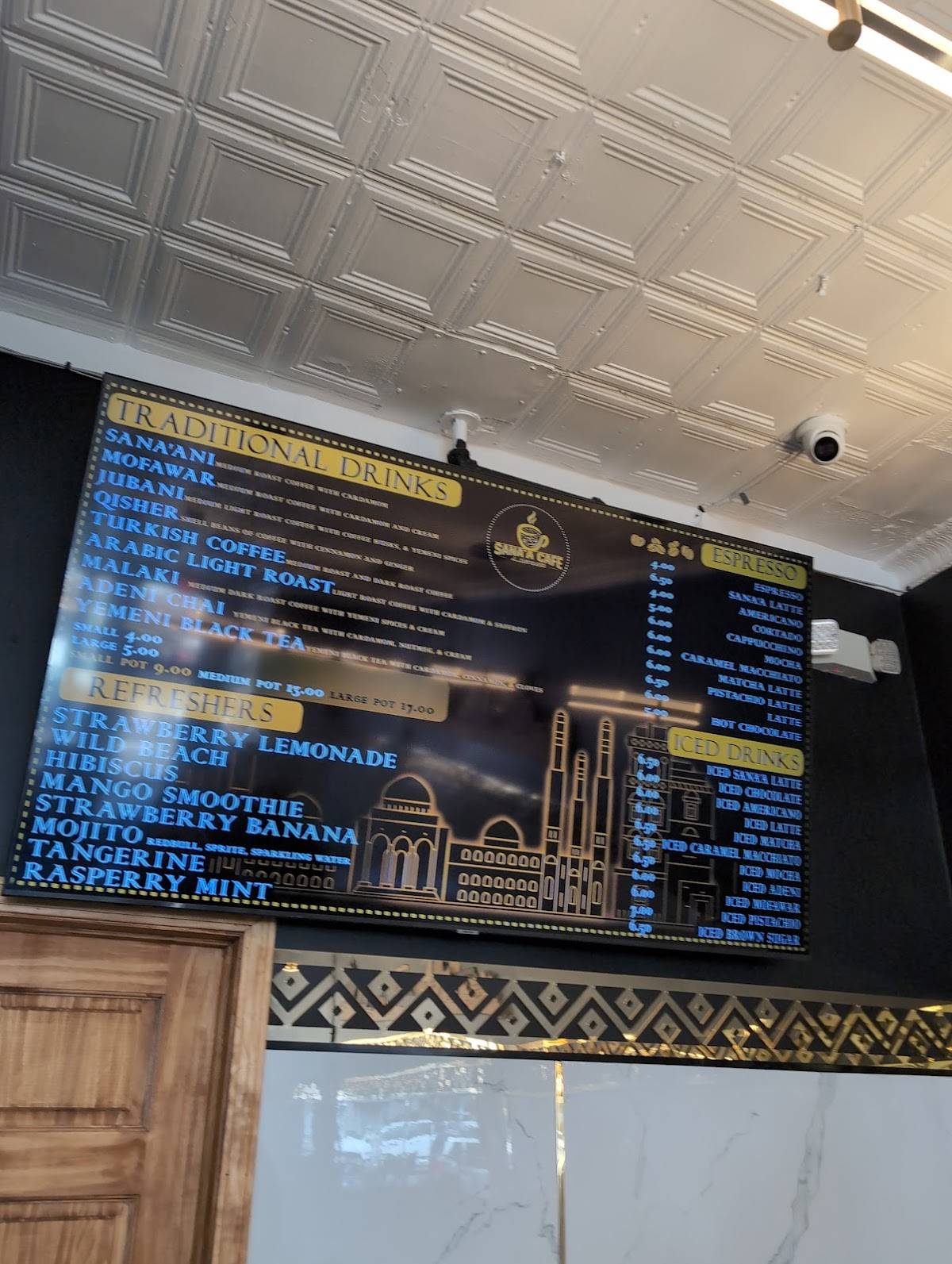 Menu at Sana'a Cafe, Buffalo