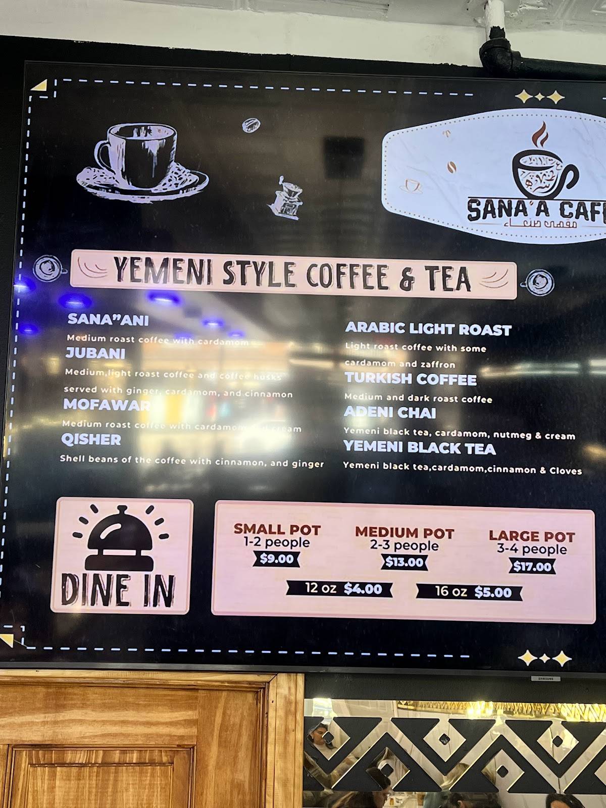Menu at Sana'a Cafe, Buffalo