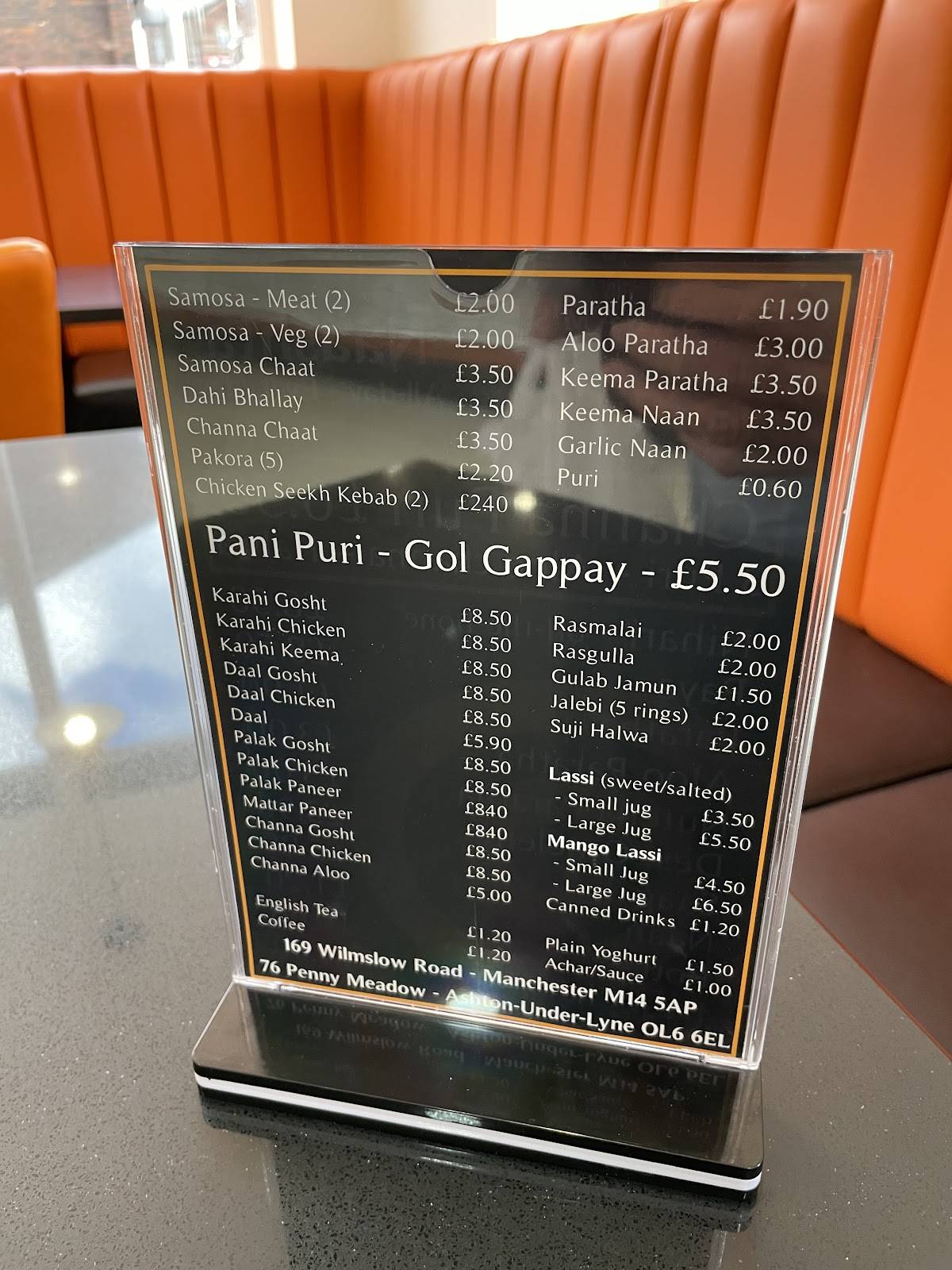 Menu at Sanam Jalebi, Ashton-under-Lyne