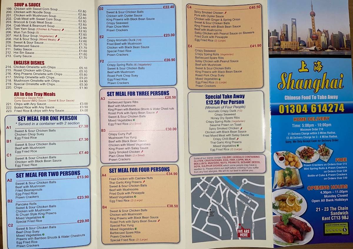 Menu at Shanghai fast food, Sandwich