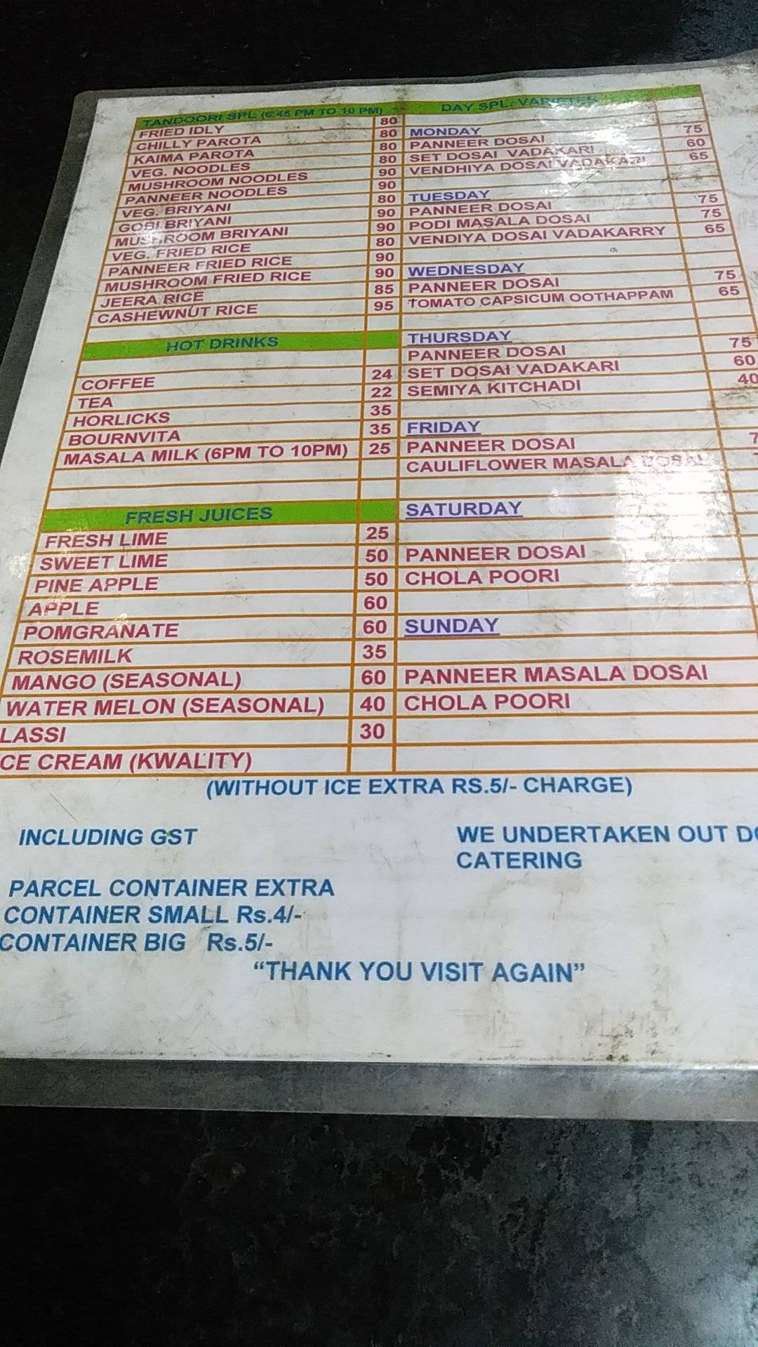 Menu at Sangeetha Veg Restaurant, Chennai, 18