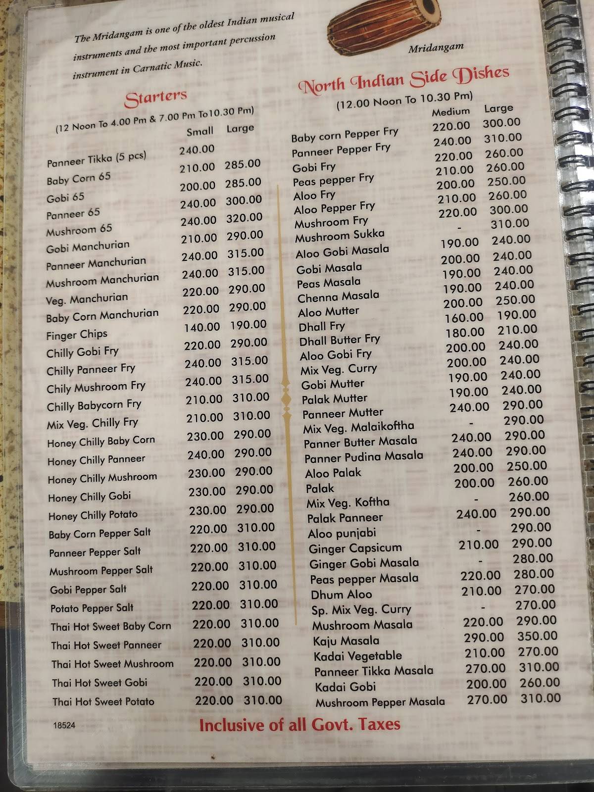 Menu at Sangeetha Veg Restaurant - Egmore Shivalaya Building, Chennai ...