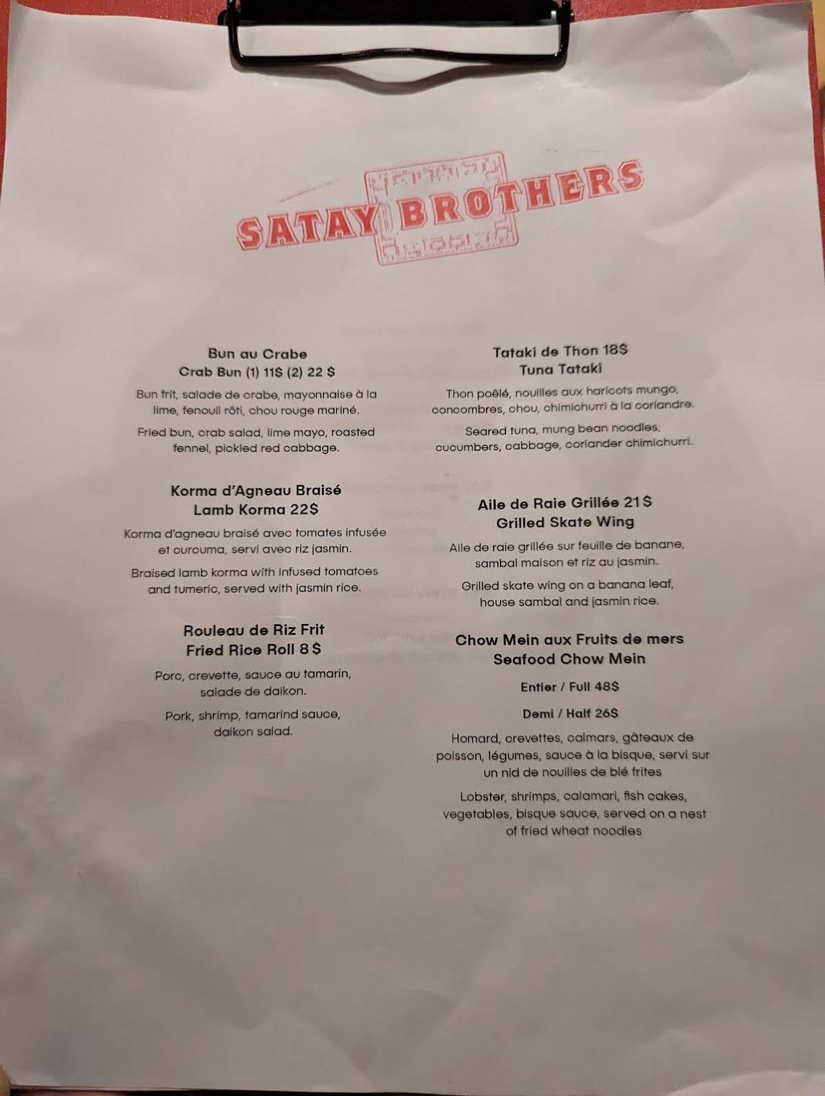 Menu at Satay Brothers Resto 3721 Notre-Dame restaurant, Montréal ...